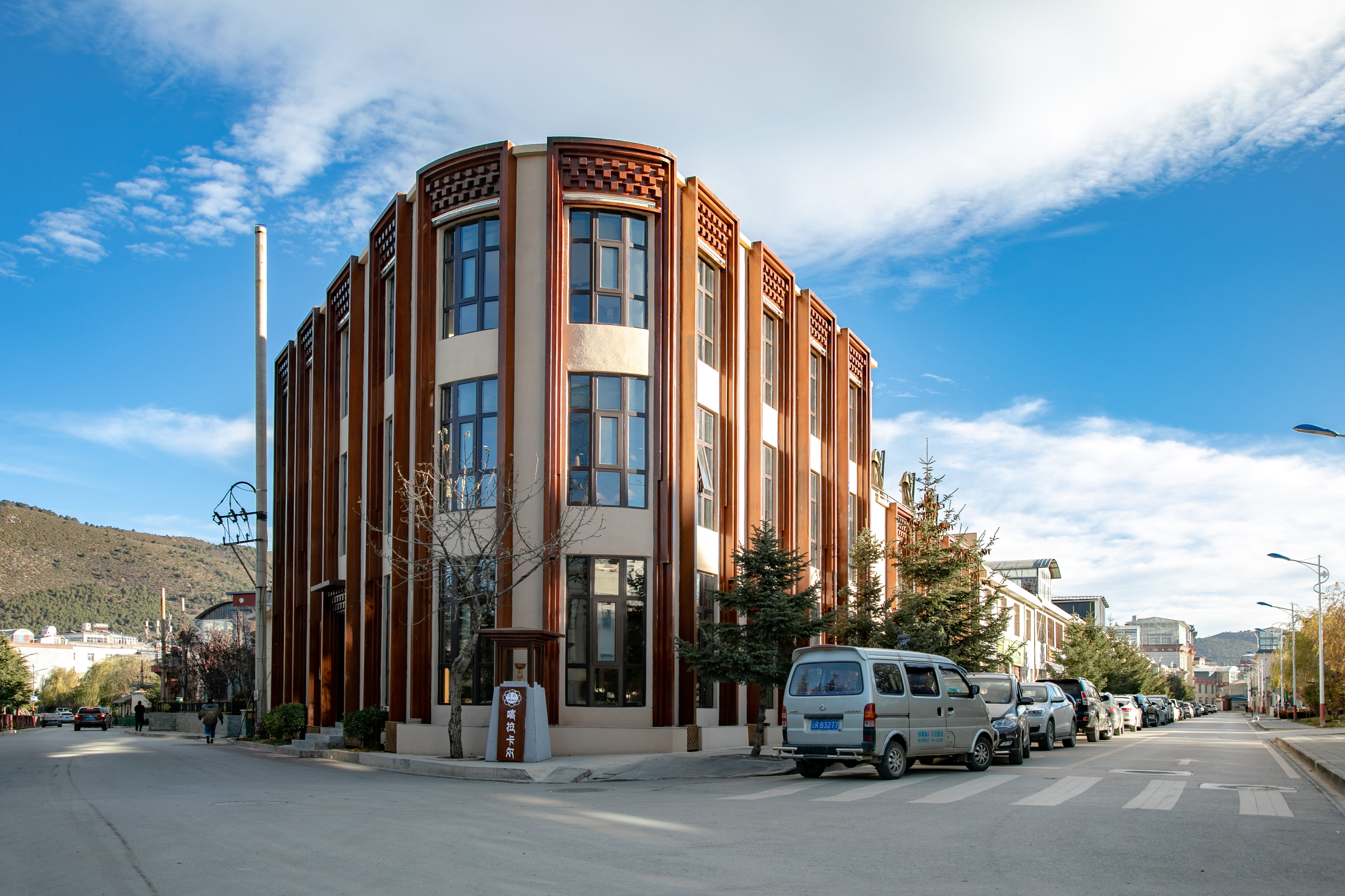 Kalakal Tibetan Cuisine and Culture Center by Parallect Design - Architizer
