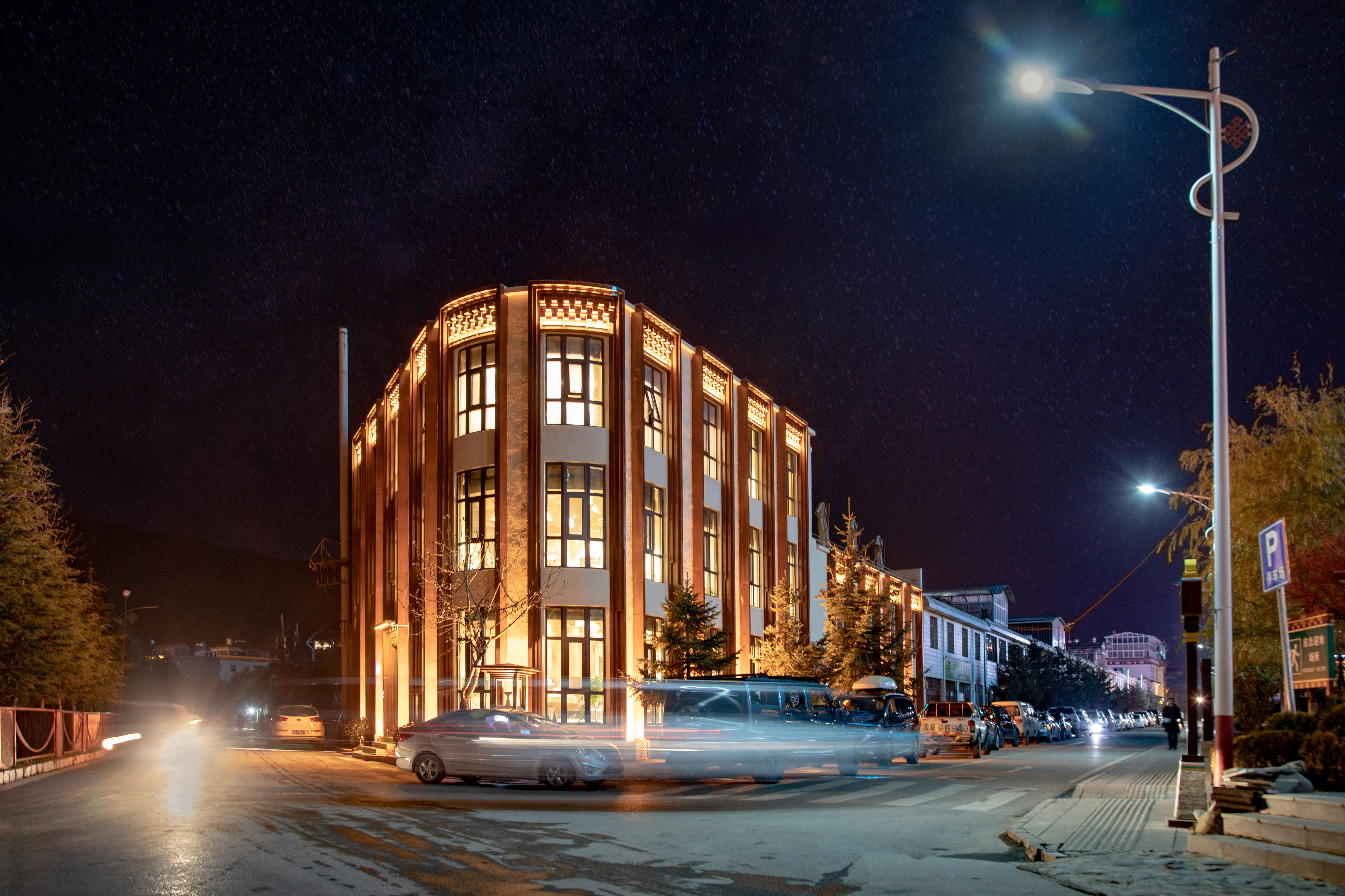 Kalakal Tibetan Cuisine and Culture Center by Parallect Design - Architizer