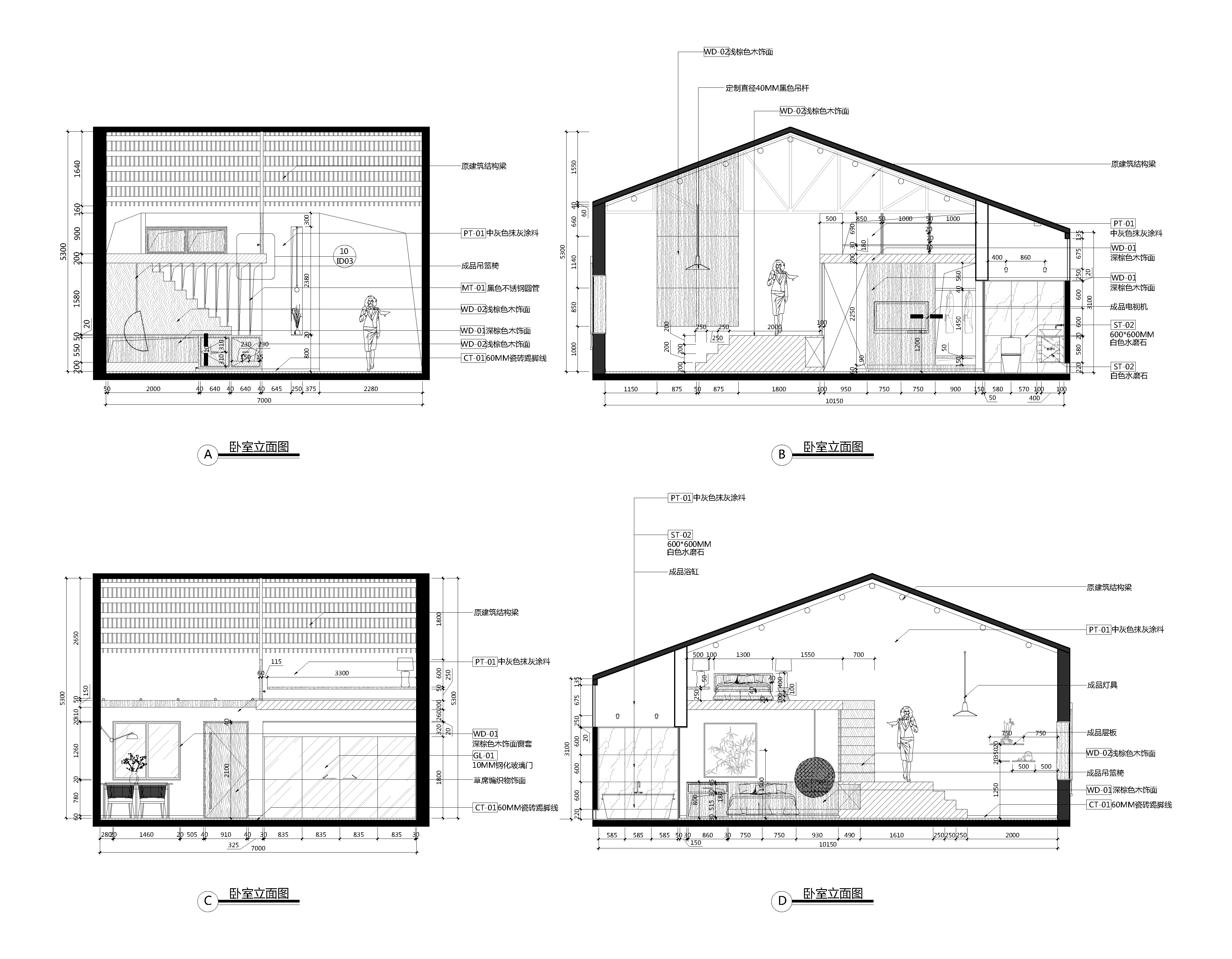 Moor by Parallect Design - Architizer