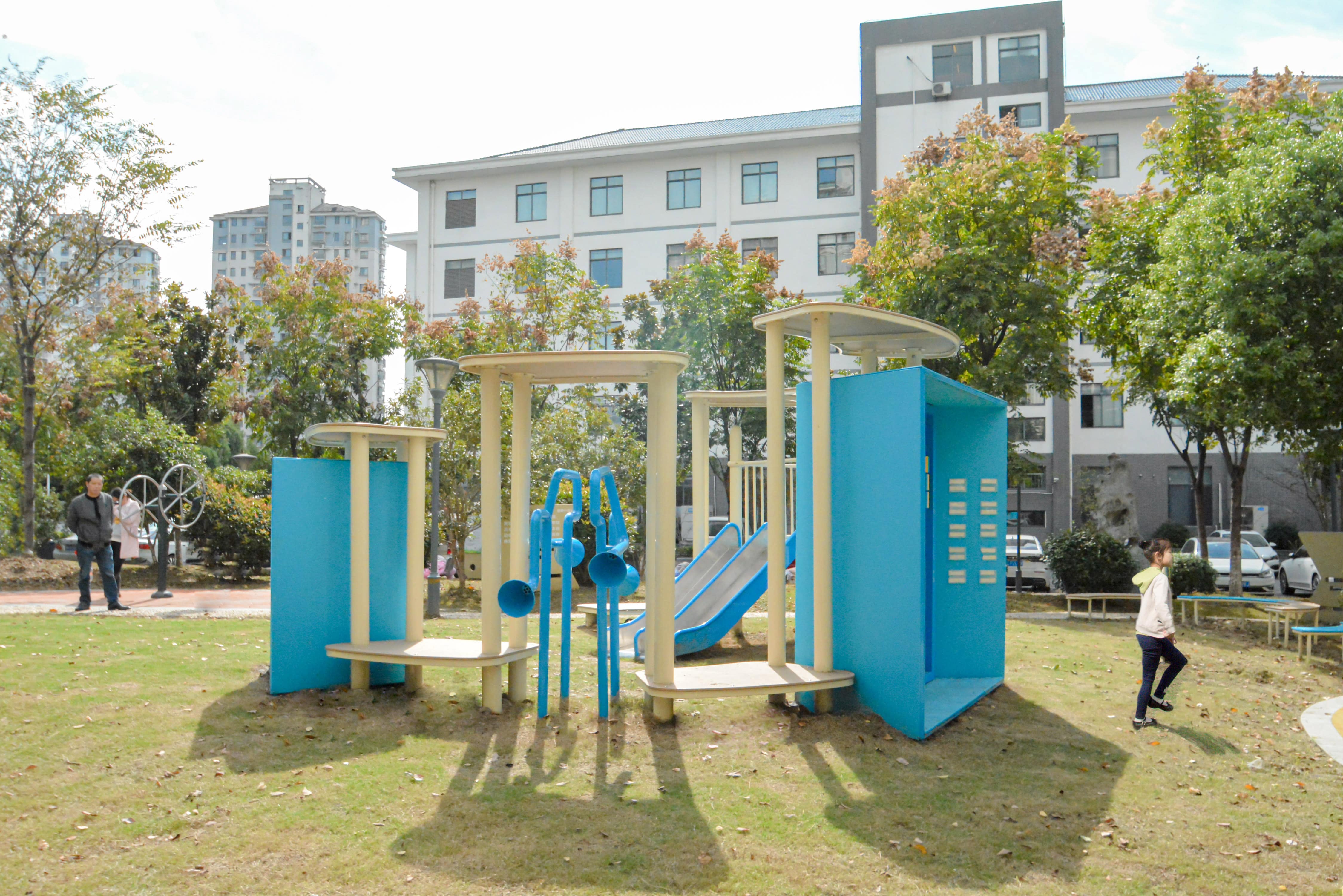 Child-friendly community bond park by Parallect Design - Architizer