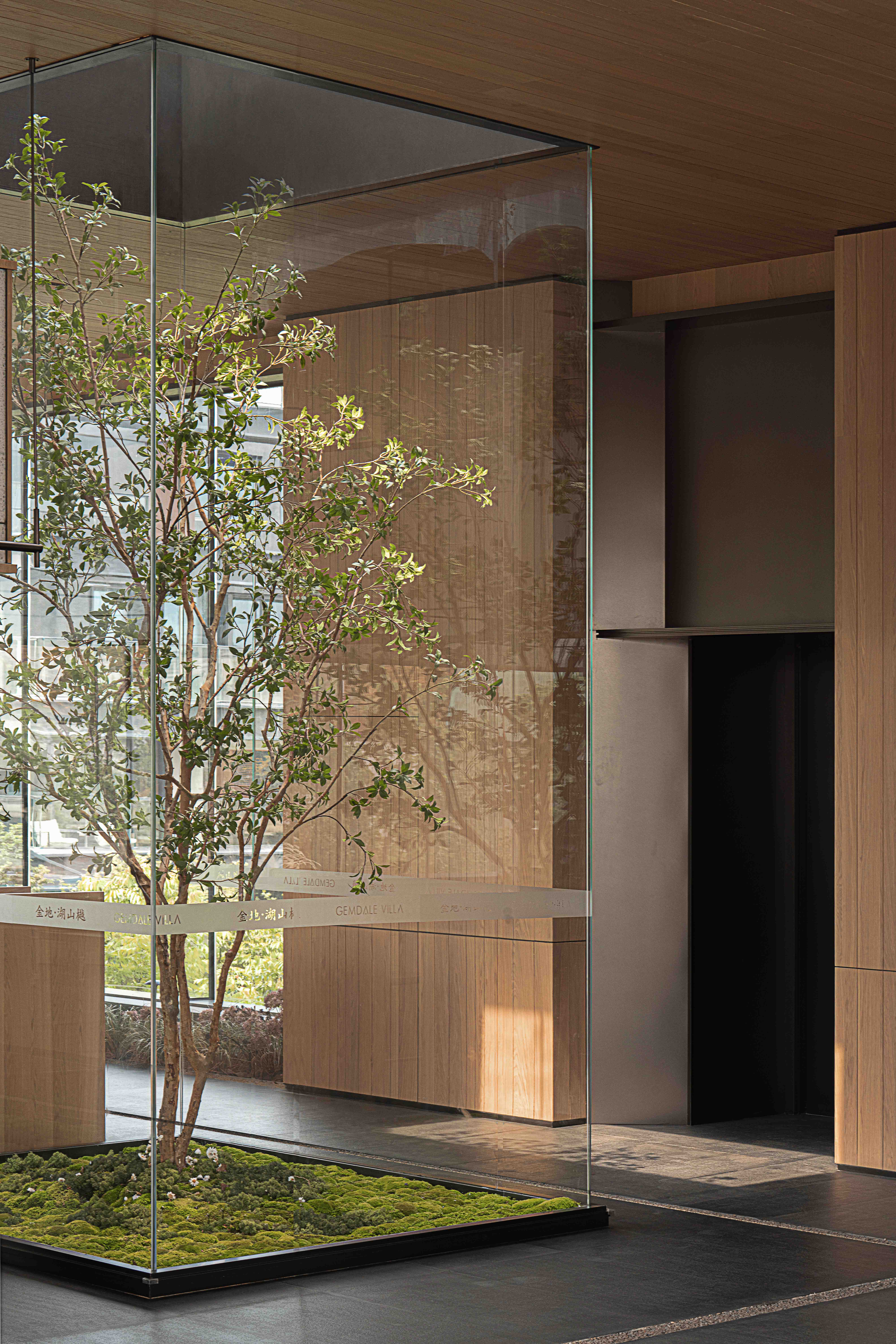 Four Seasons Pavilion by URO Design Concepts - Architizer