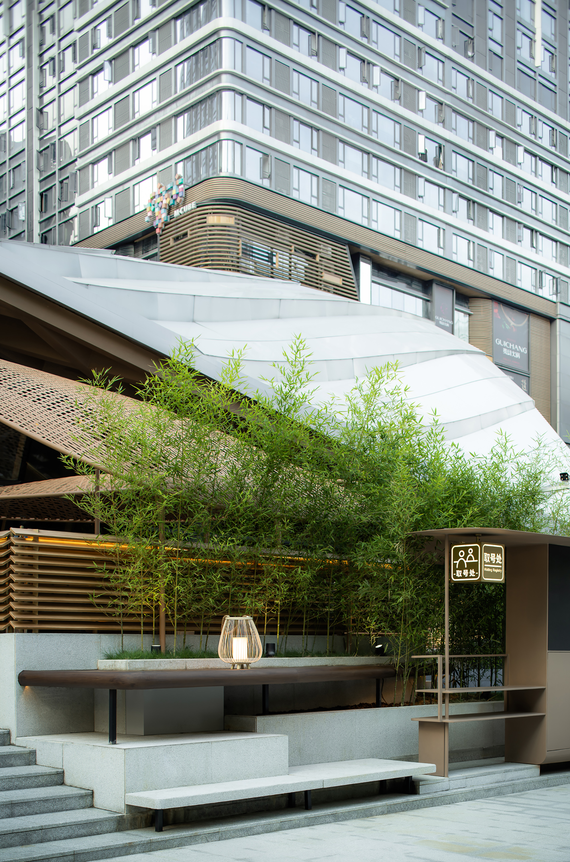 HDC Design- CHUAN HSI PA TZU by Design Aesthetics - Architizer