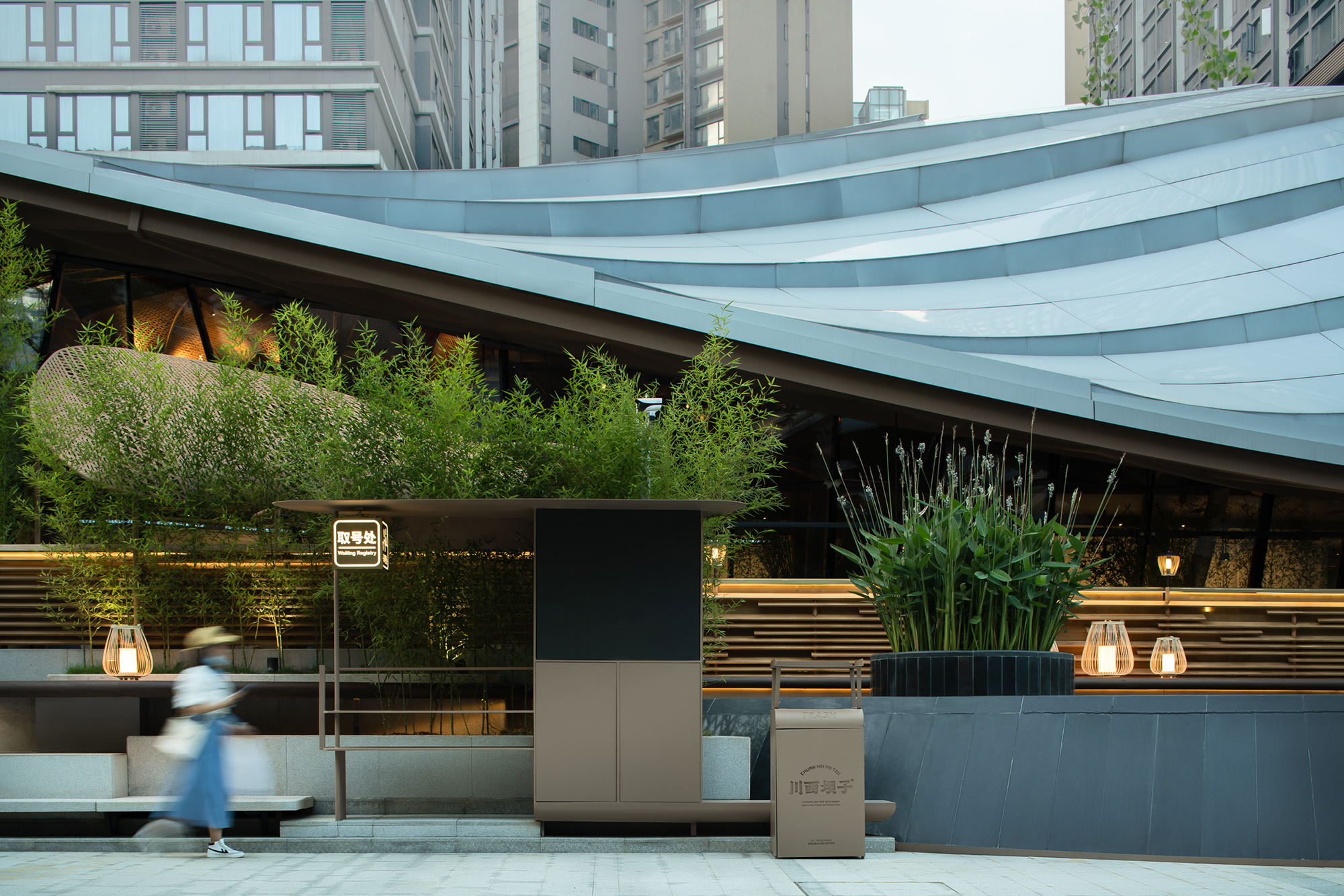 HDC Design- CHUAN HSI PA TZU by Design Aesthetics - Architizer
