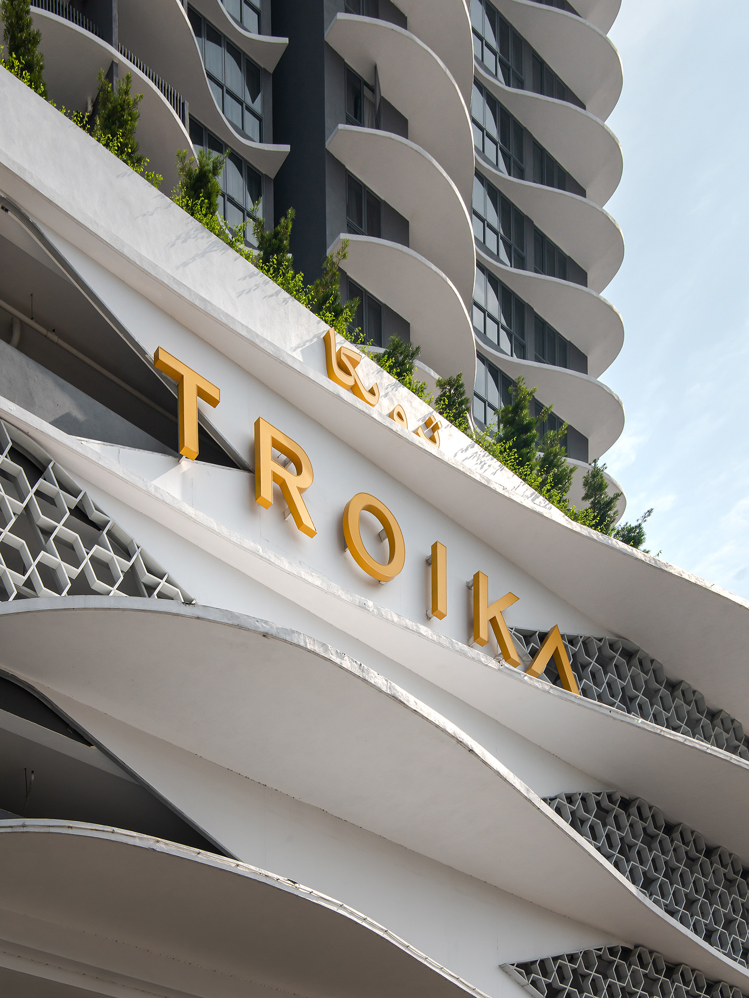 Idea 3566054: Troika Kota Bharu by architects 61 sdn bhd in Malaysia ...