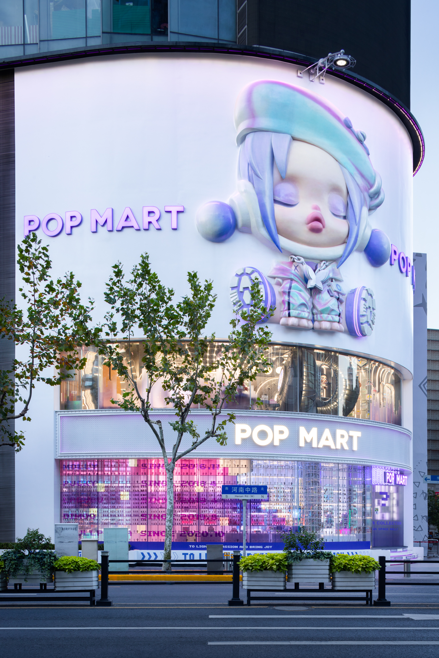 POPMART Global Flagship Store by X+LIVING - Architizer
