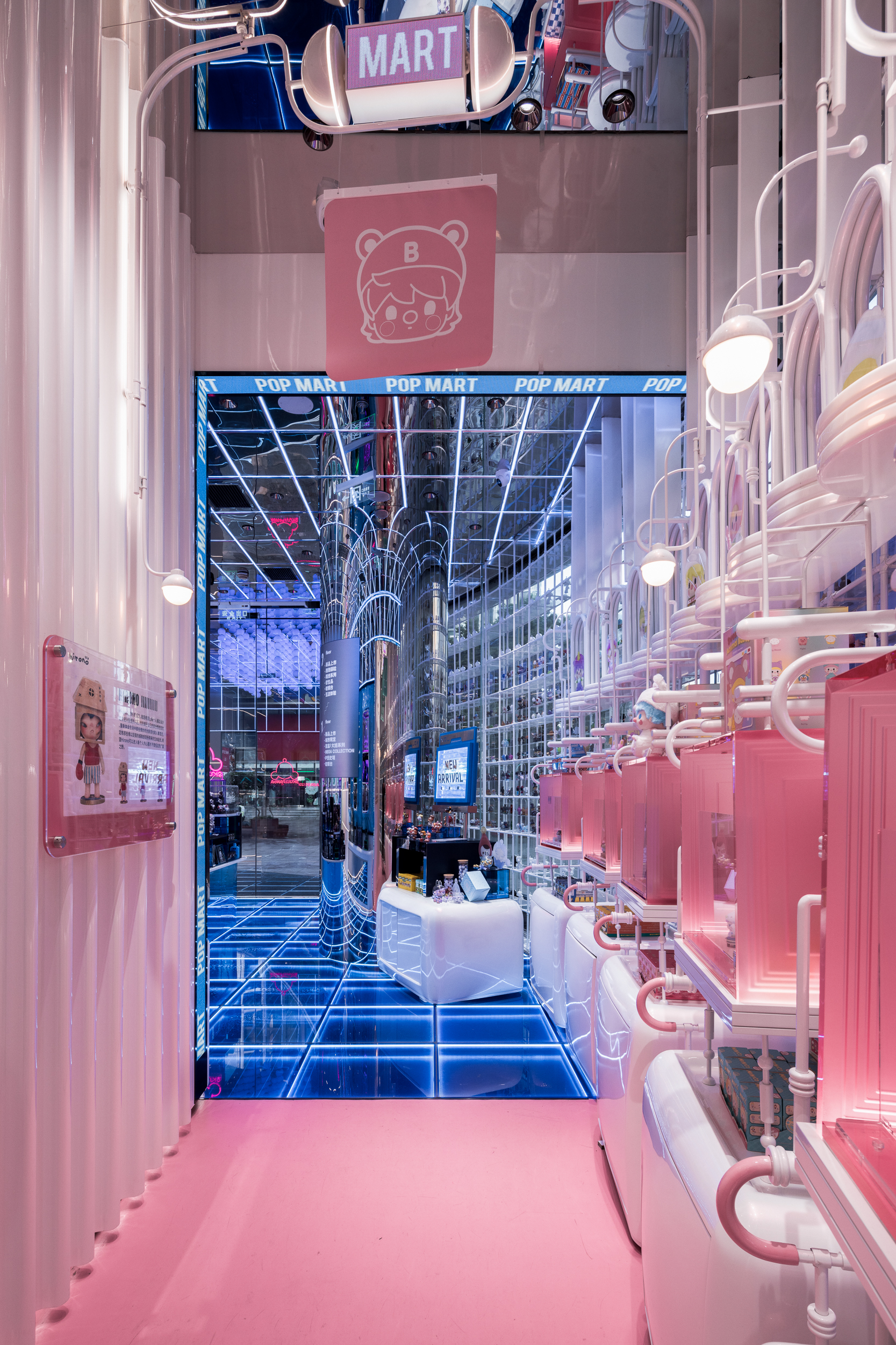 POPMART Global Flagship Store by X+LIVING - Architizer