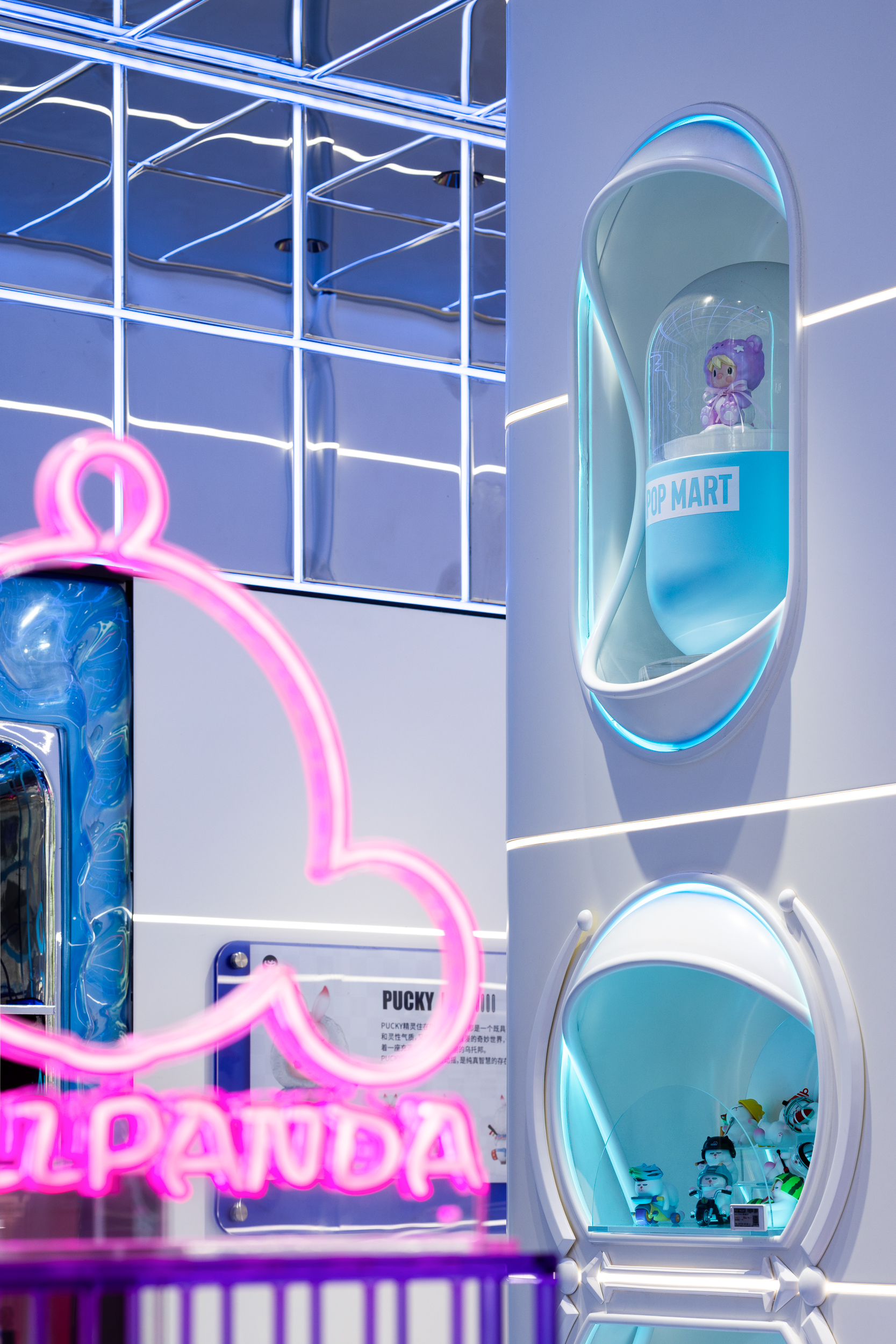 POPMART Global Flagship Store by X+LIVING - Architizer