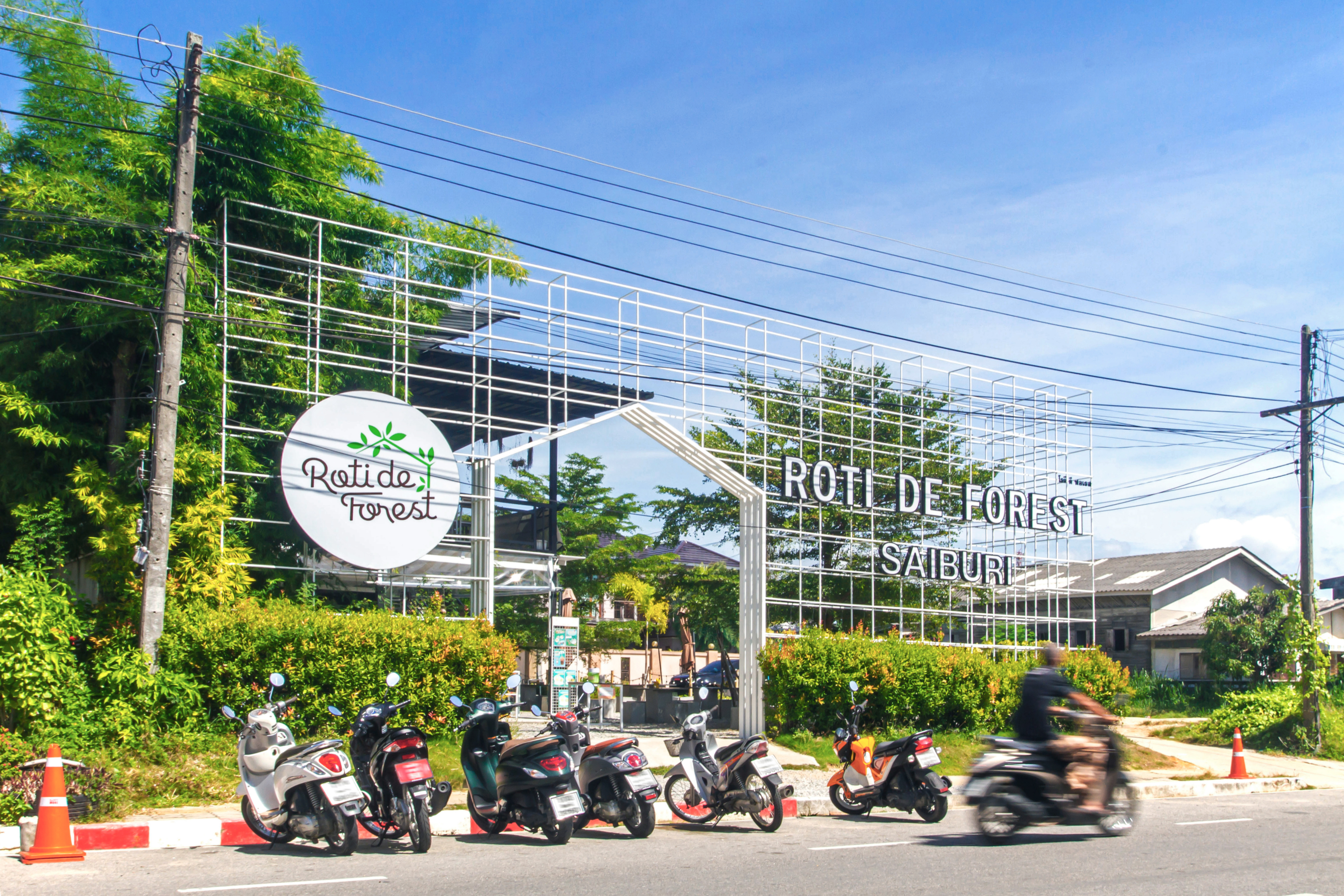 Roti De Forest Saiburi by RizkeeDesign - Architizer