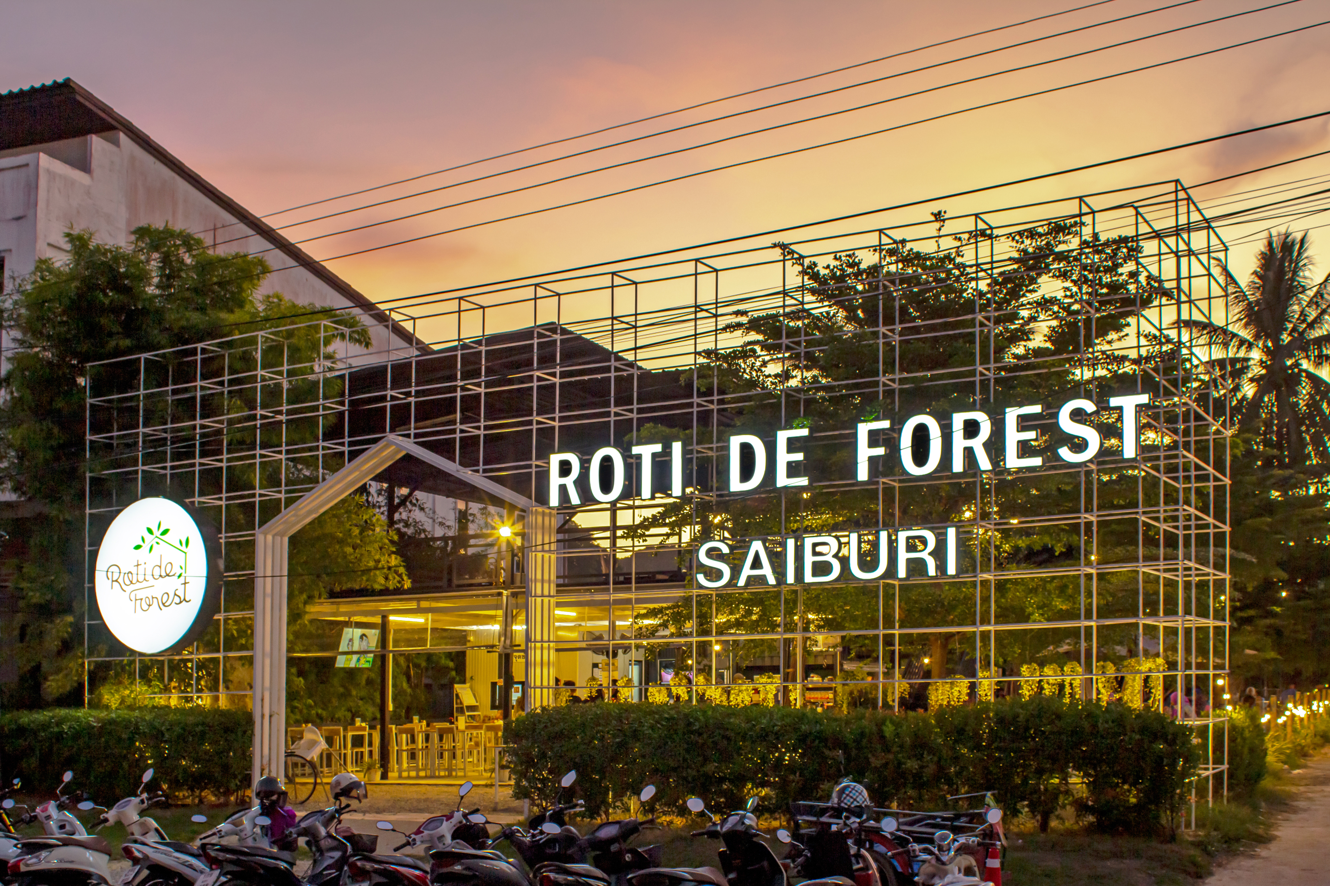 Roti De Forest Saiburi by RizkeeDesign - Architizer