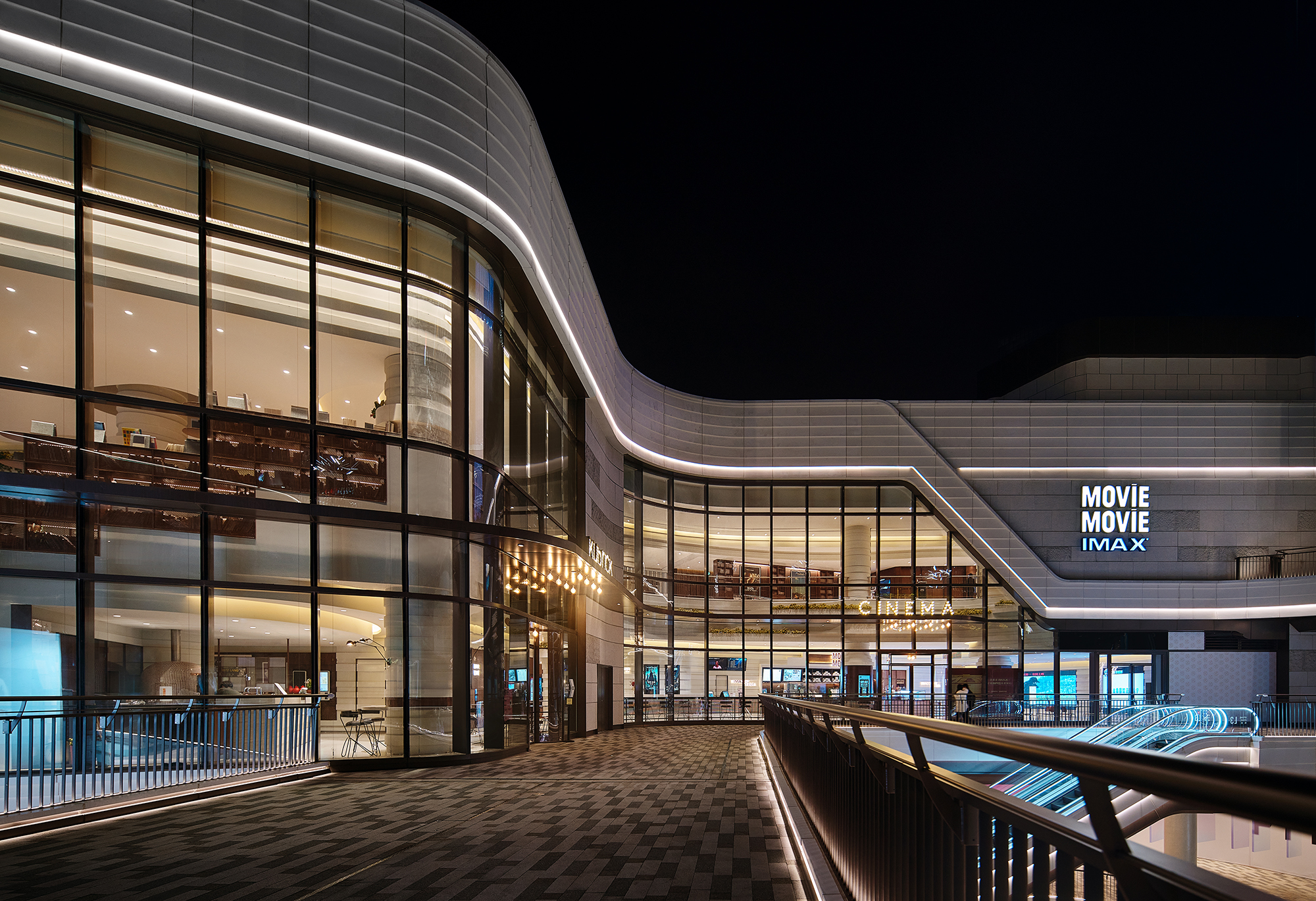 The Montage Excursion - Taikoo Li Qiantan MOViE MOViE Cinema and ...