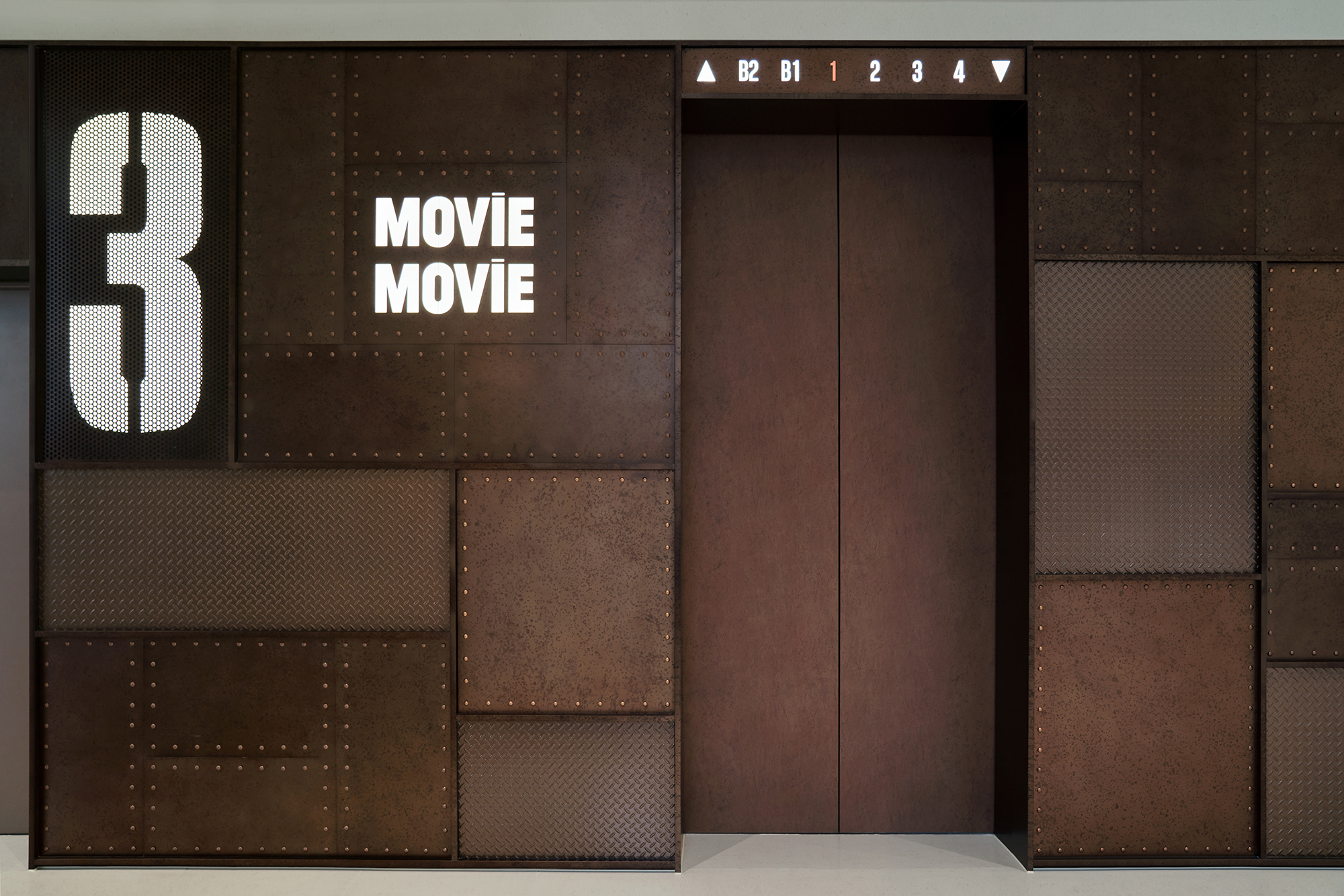 The Montage Excursion - Taikoo Li Qiantan MOViE MOViE Cinema and ...