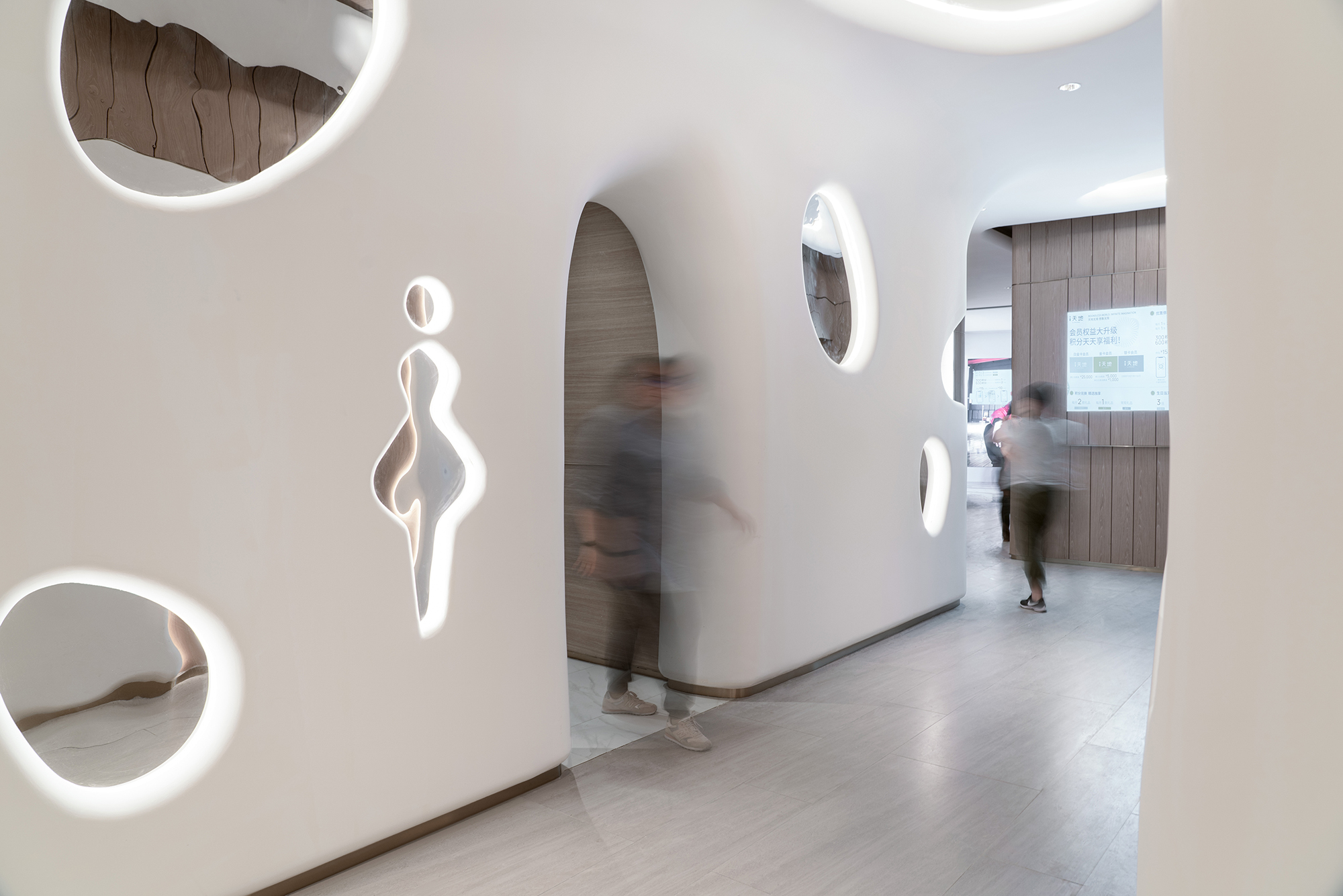 Refining the Ordinary - Hall of the Sun Public Space Interior Design by ...