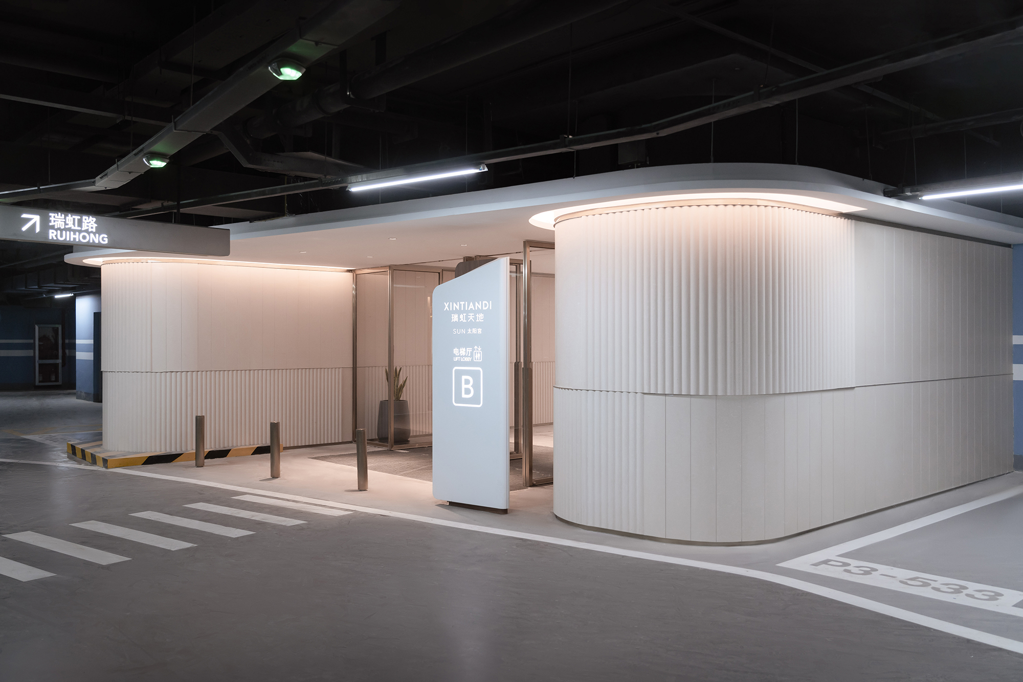 Refining the Ordinary - Hall of the Sun Public Space Interior Design by ...