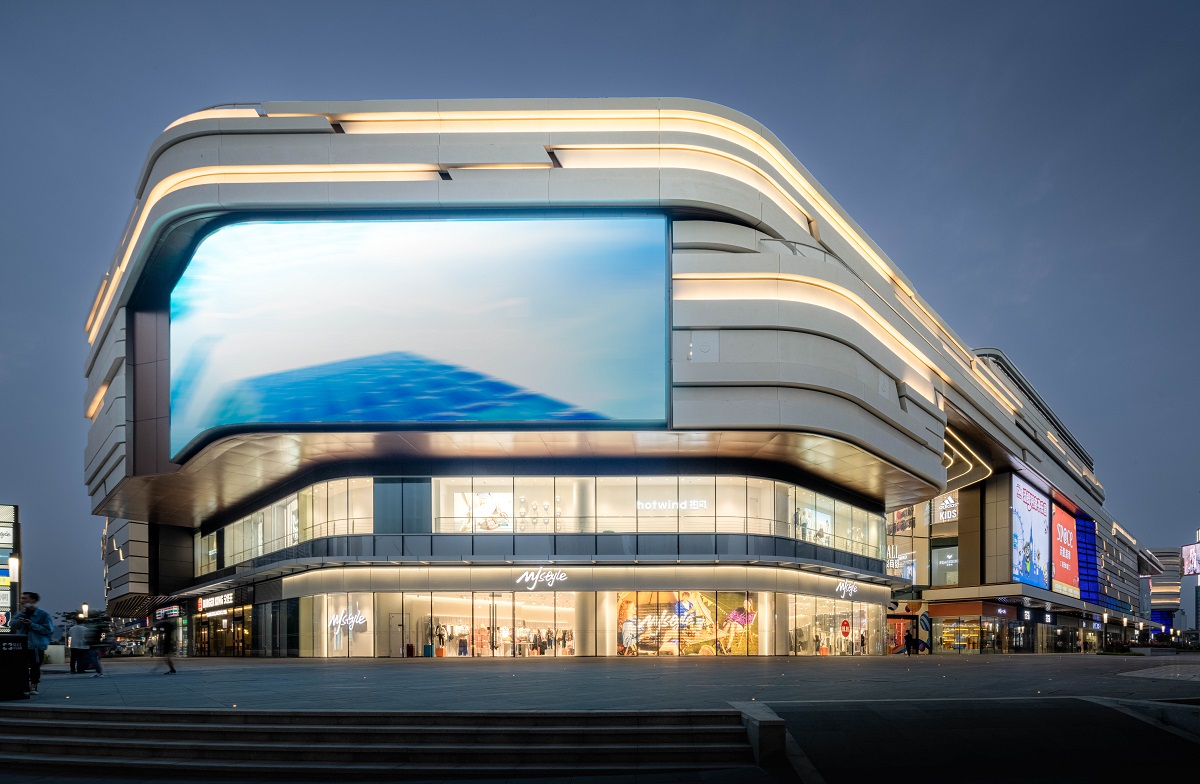 Jinwan Mall by 10 Design - Architizer