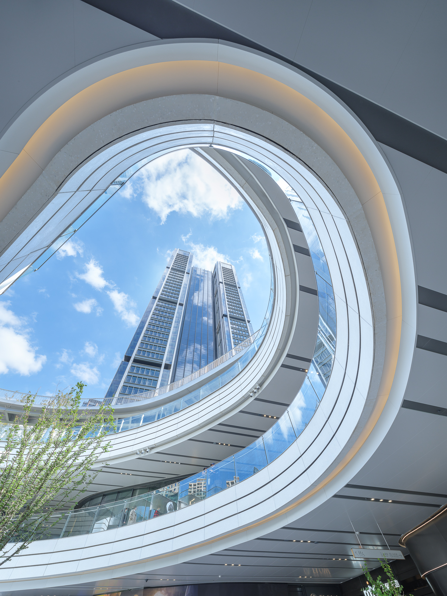 Shanghai Suhe MixC World by KOKAISTUDIOS - Architizer