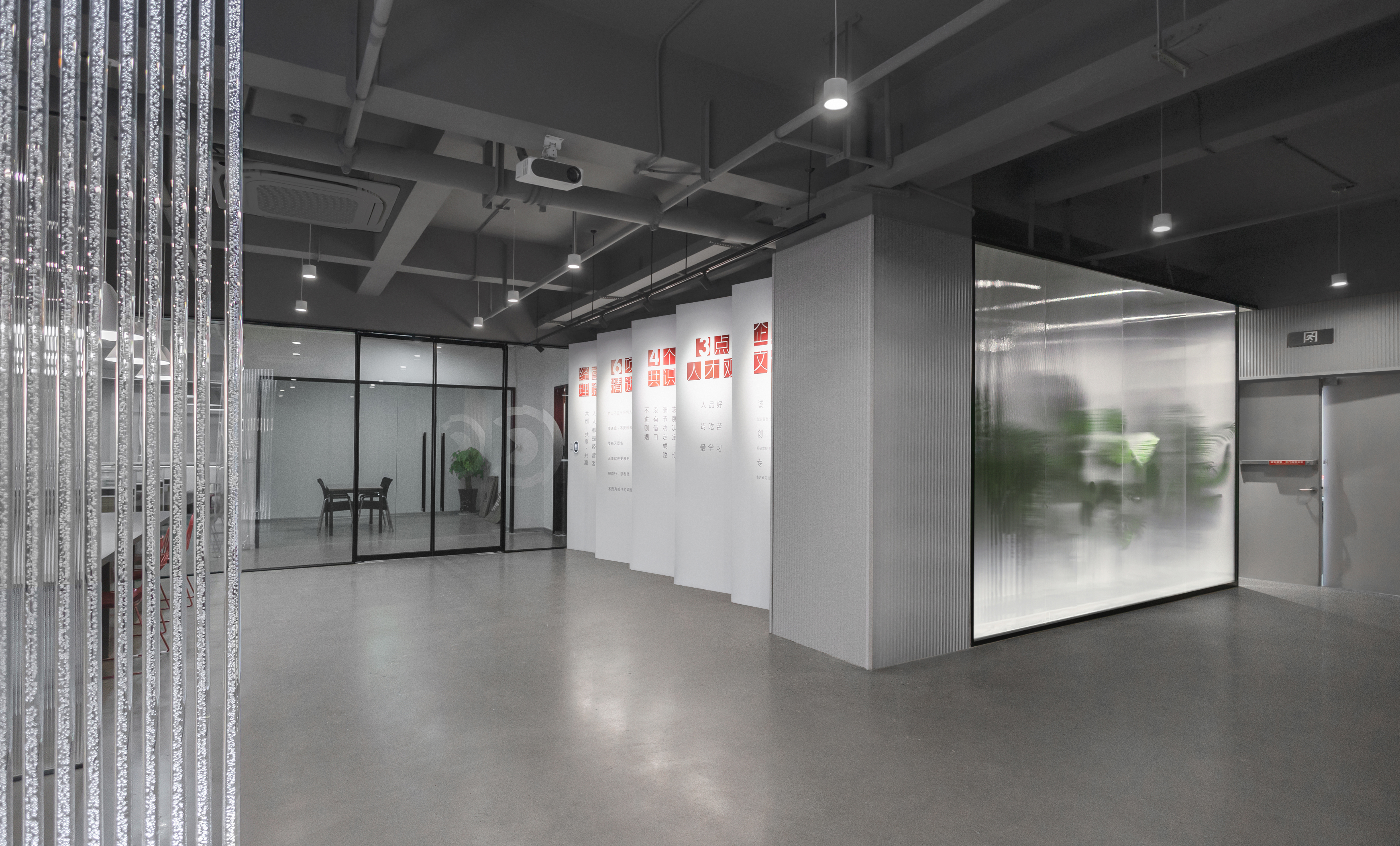 CNOVA BRAND UPGRADE AND SPACE DESIGN by I Collective Design - Architizer