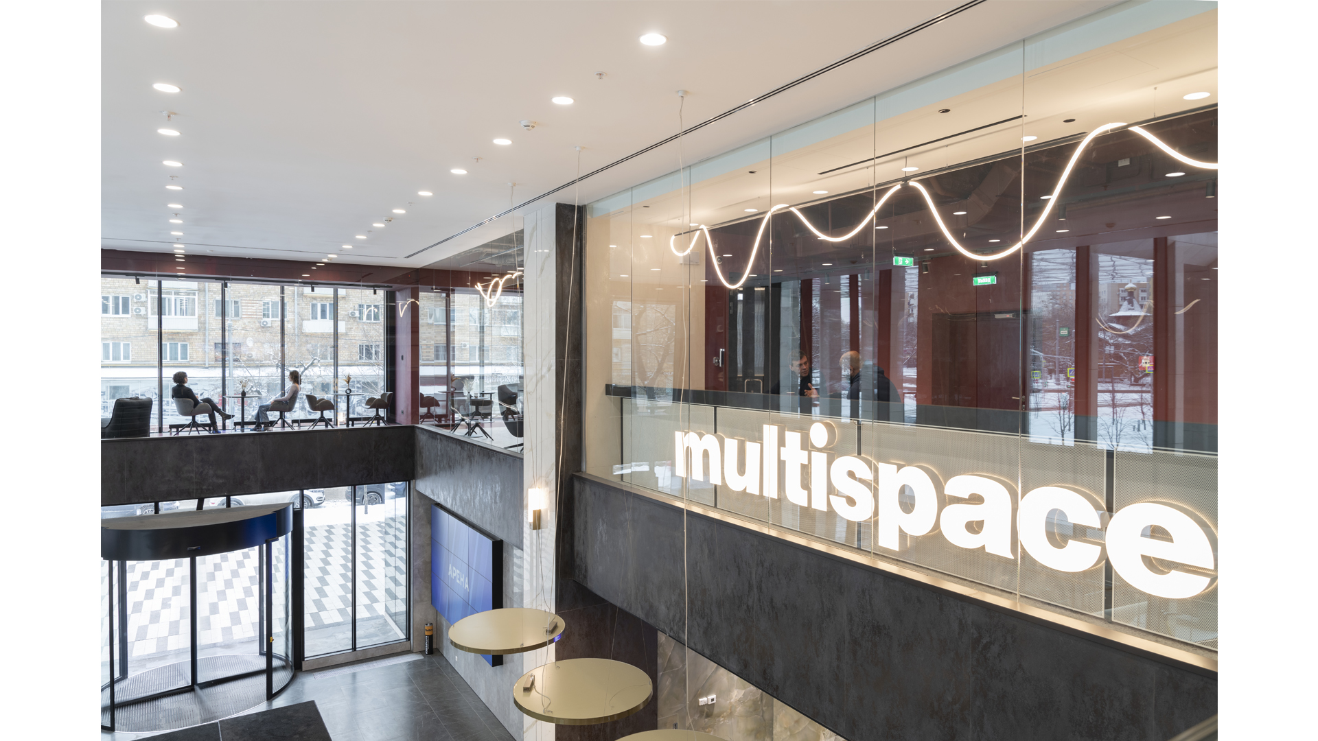 Multispace Dynamo by T+T Architects - Architizer