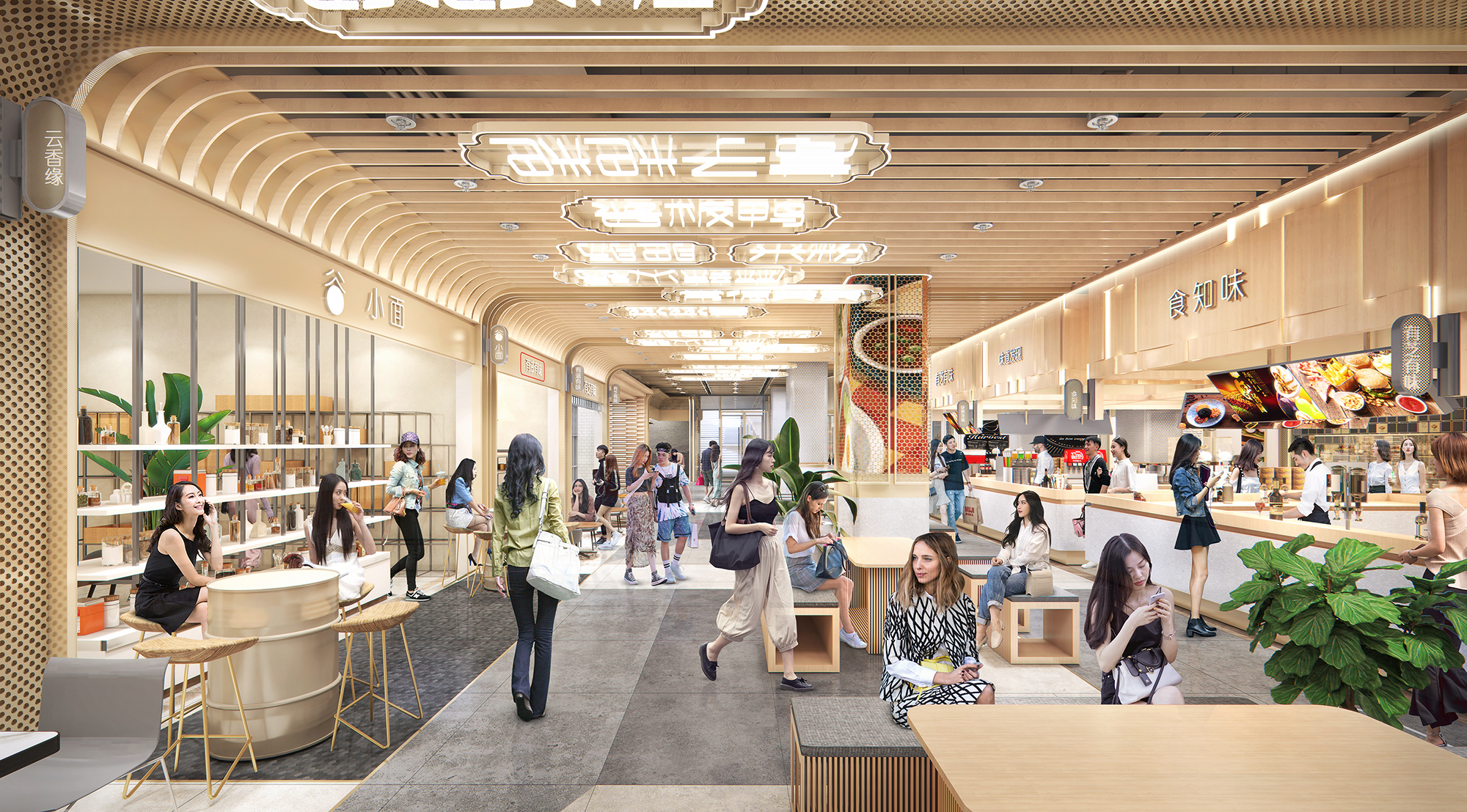 CIFI Changde Retail Mall Interior Design by 10 Design - Architizer