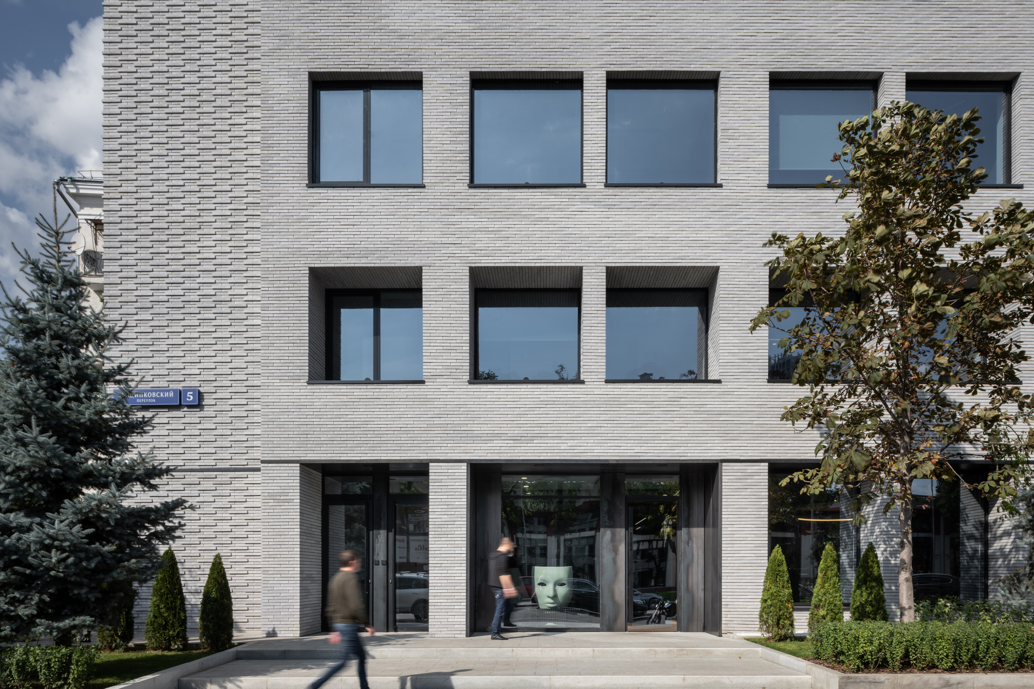 Multispace Paveletskaya by T+T Architects - Architizer