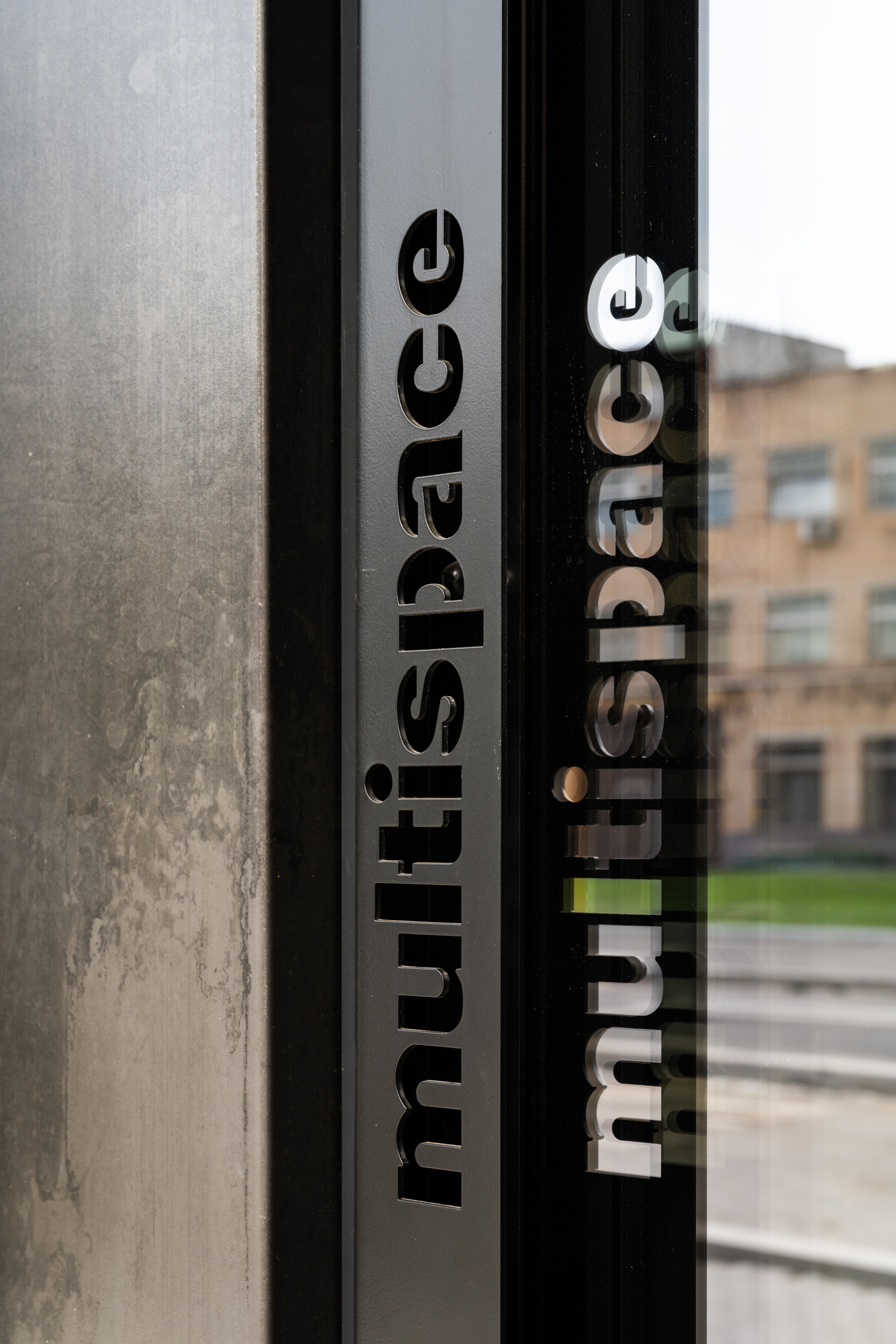 Multispace Paveletskaya by T+T Architects - Architizer