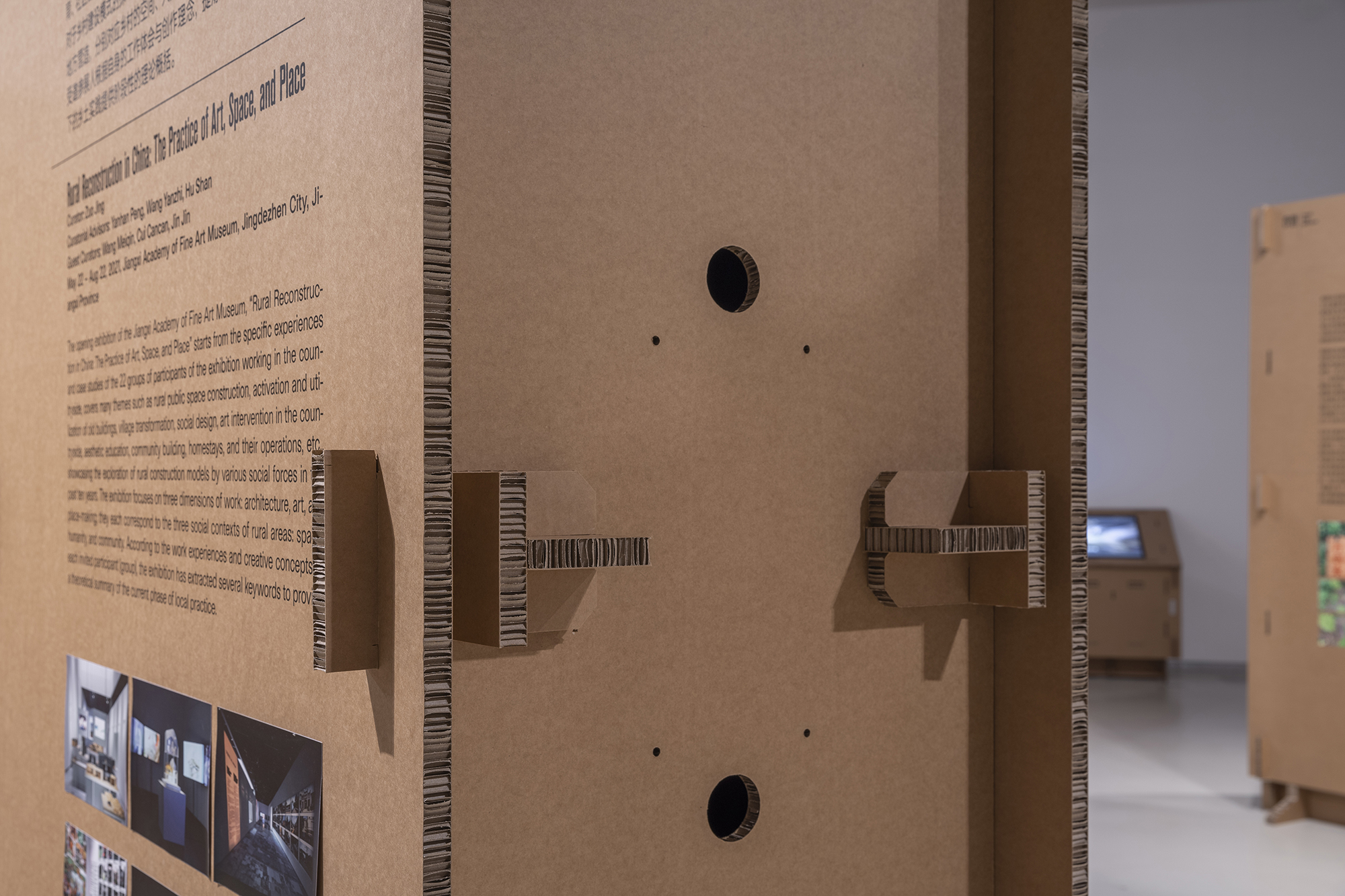 LUO studio conceives an exhibition space formed by corrugated ...