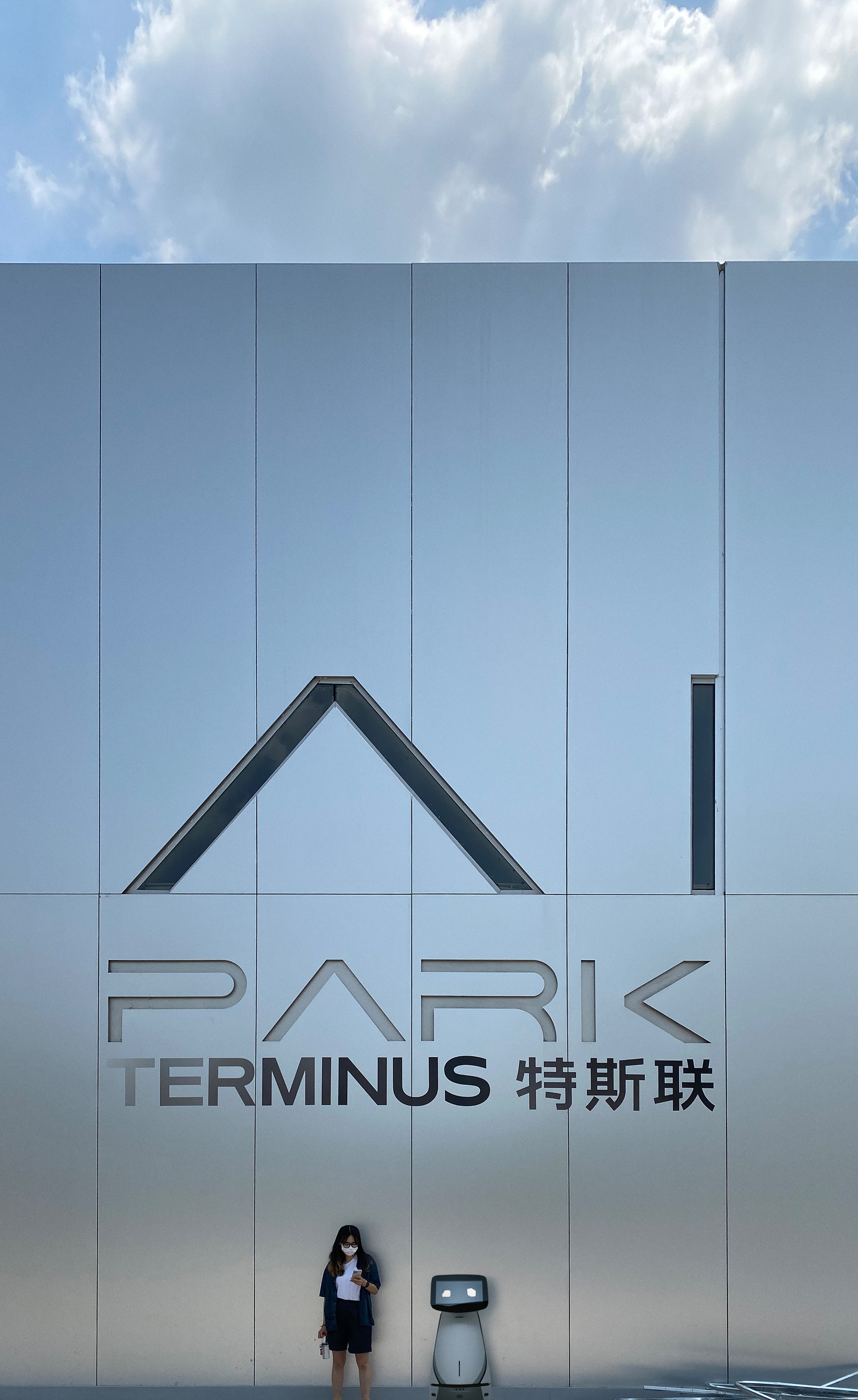 Terminus AI PARK: “Macrochips” Built into the Earth by XING DESIGN ...