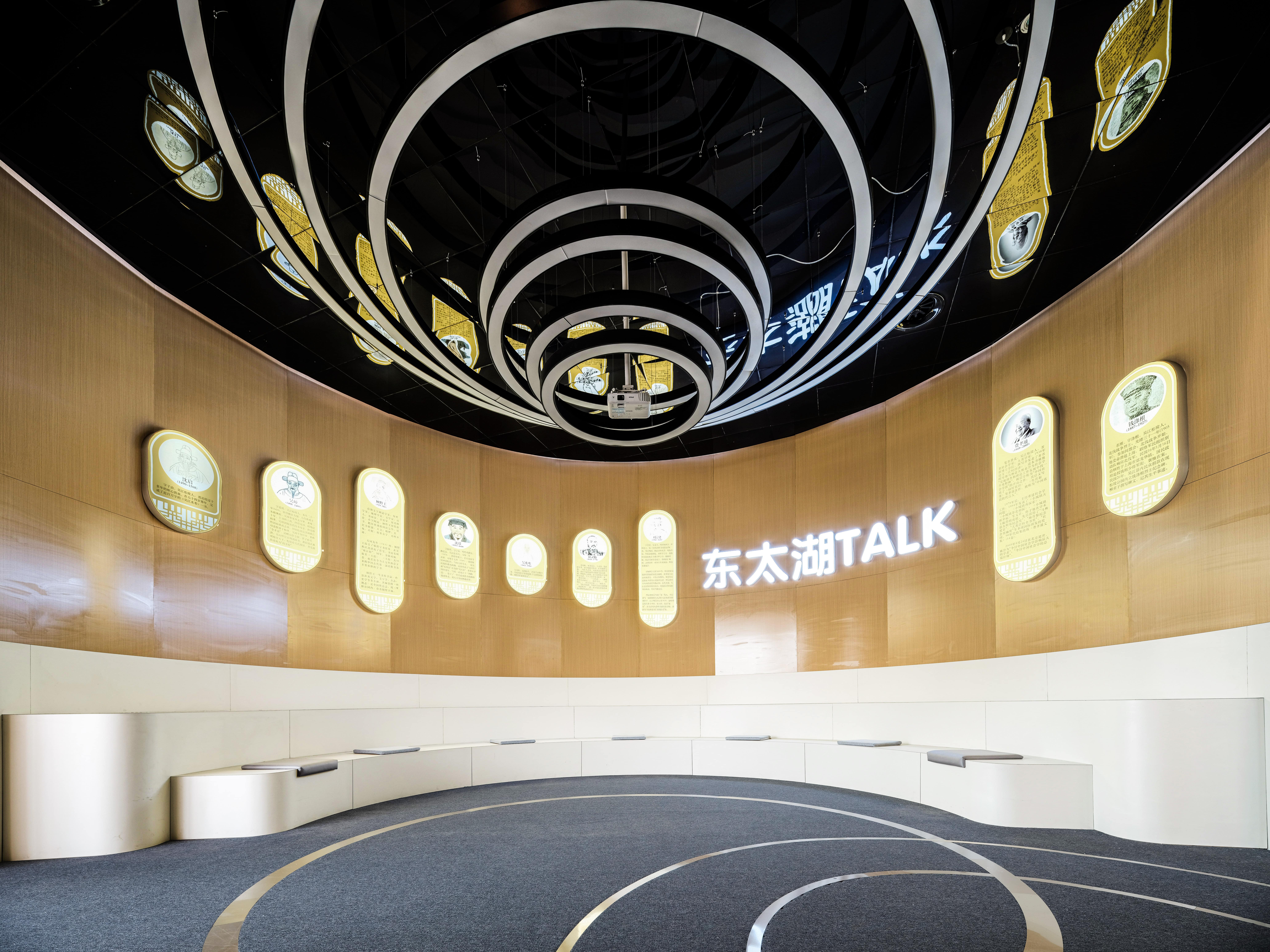 East Tai Lake Himalayan Audio Bookstore by Parallect Design - Architizer