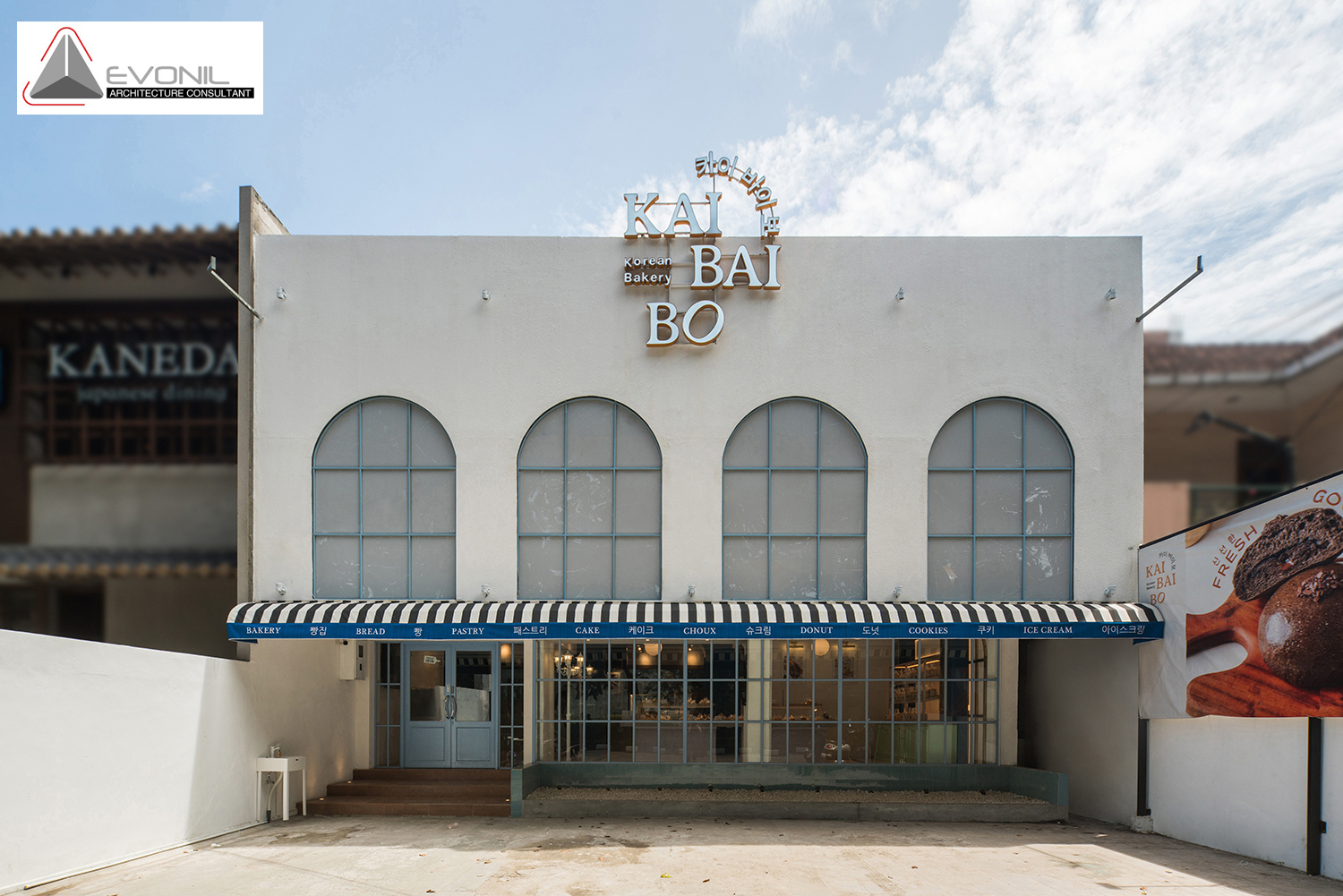 KAIBAIBO Bakery Store - Kelapa Gading by EVONIL Architecture Indonesia ...