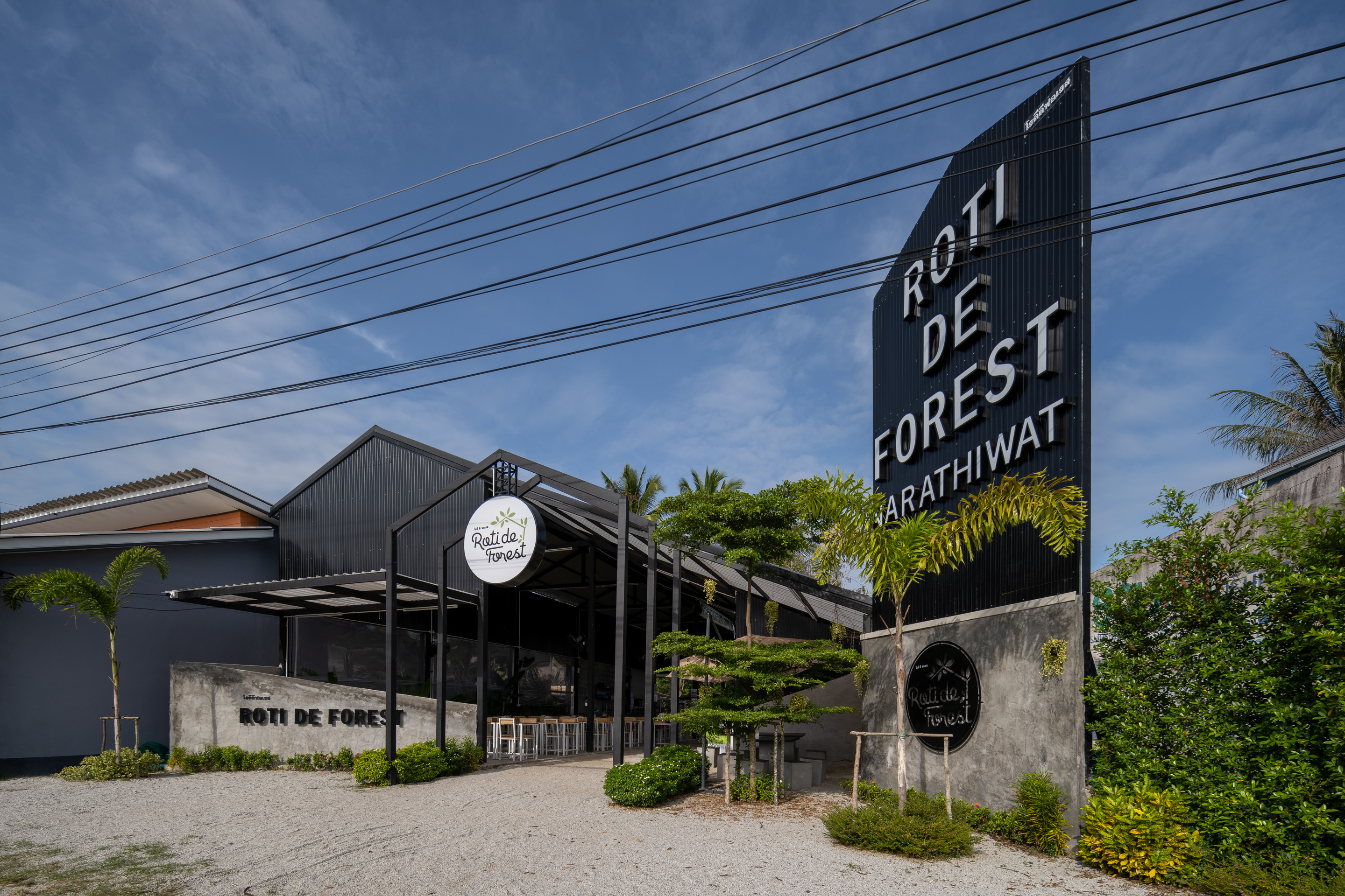 Roti De Forest Narathiwat by RizkeeDesign - Architizer