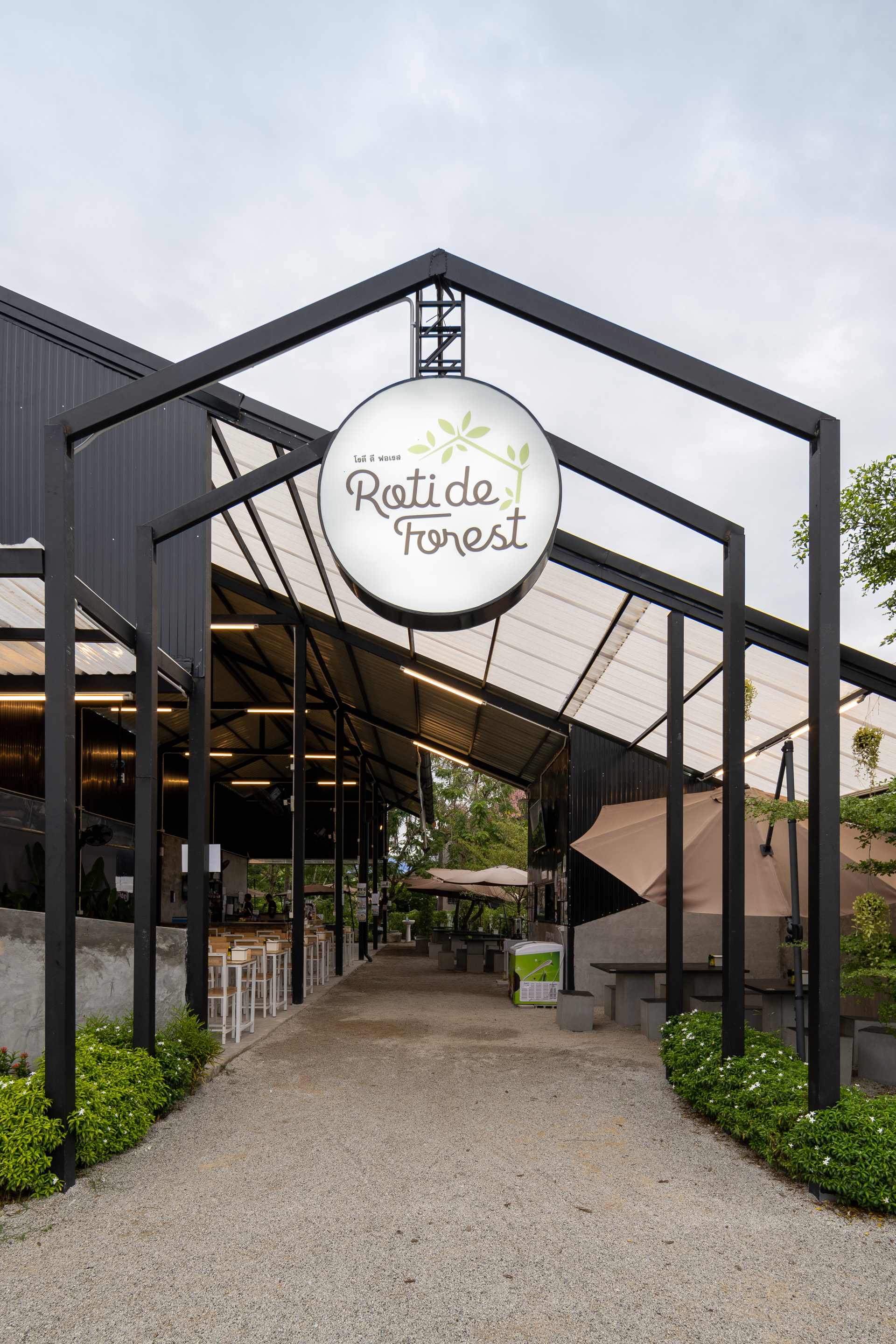 Roti De Forest Narathiwat by RizkeeDesign - Architizer