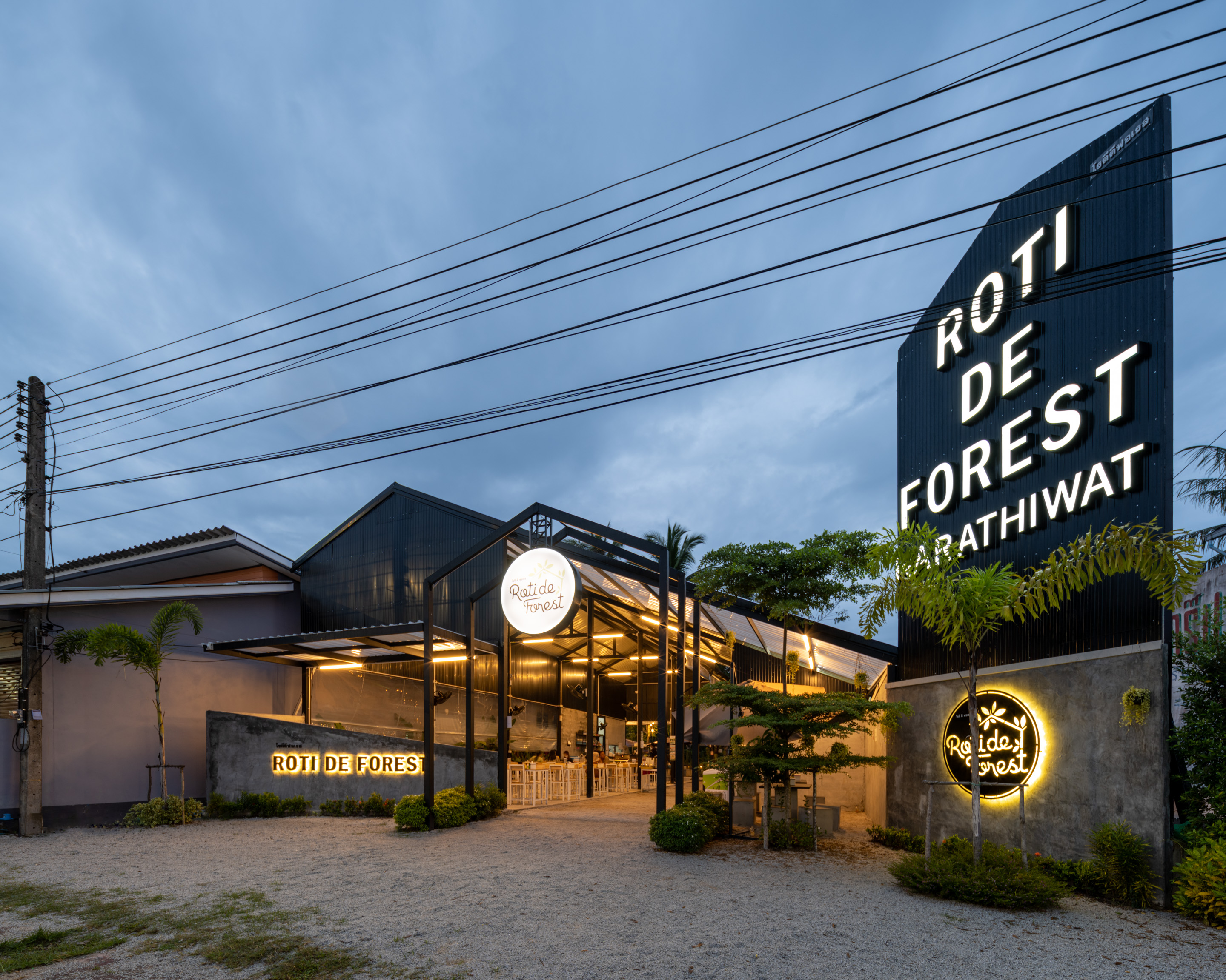 Roti De Forest Narathiwat by RizkeeDesign - Architizer
