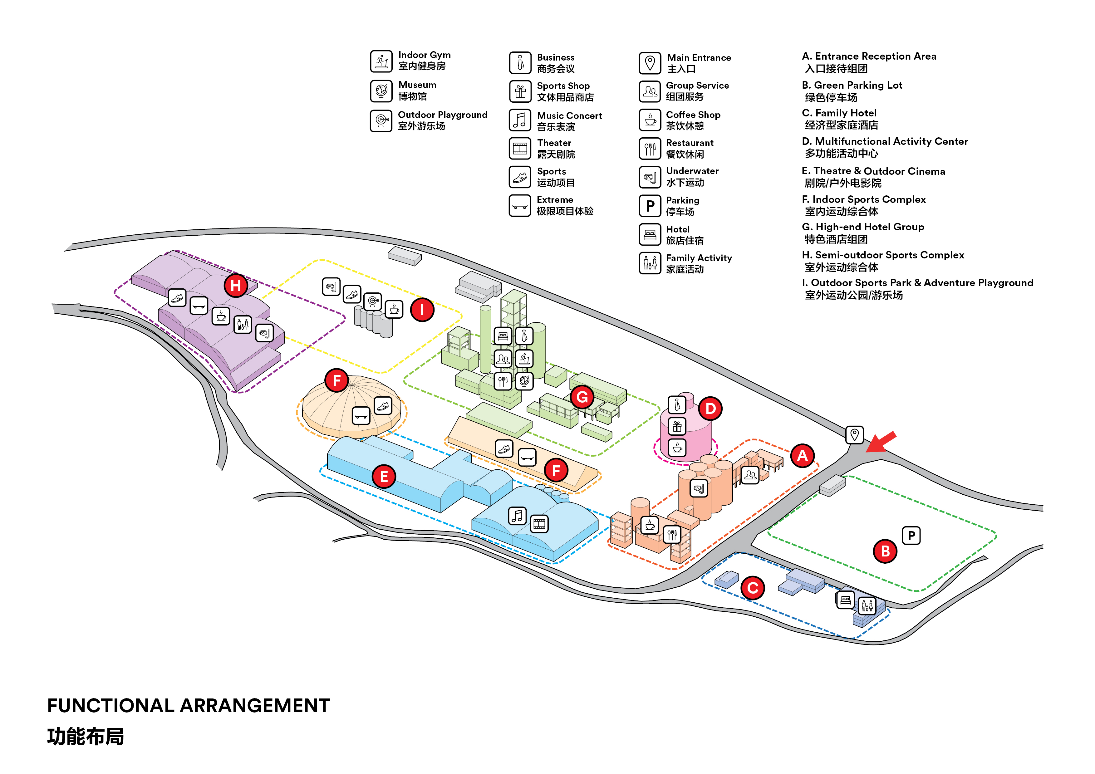 Move Right Now! by 过半儿 guò bàn er - Architizer