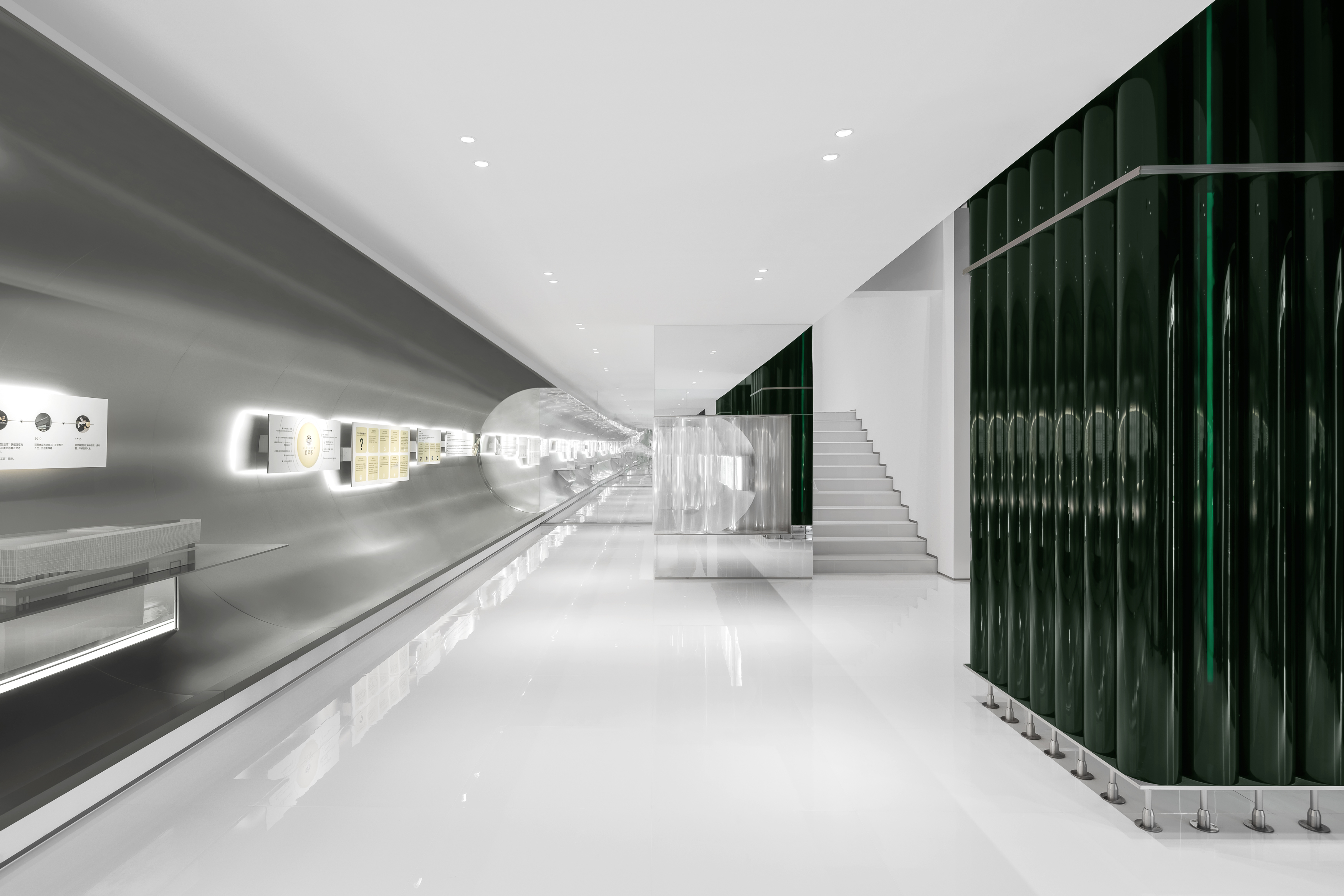 INSIDE OF é é é - Symbiosis of flagship factory and retail by Greater ...