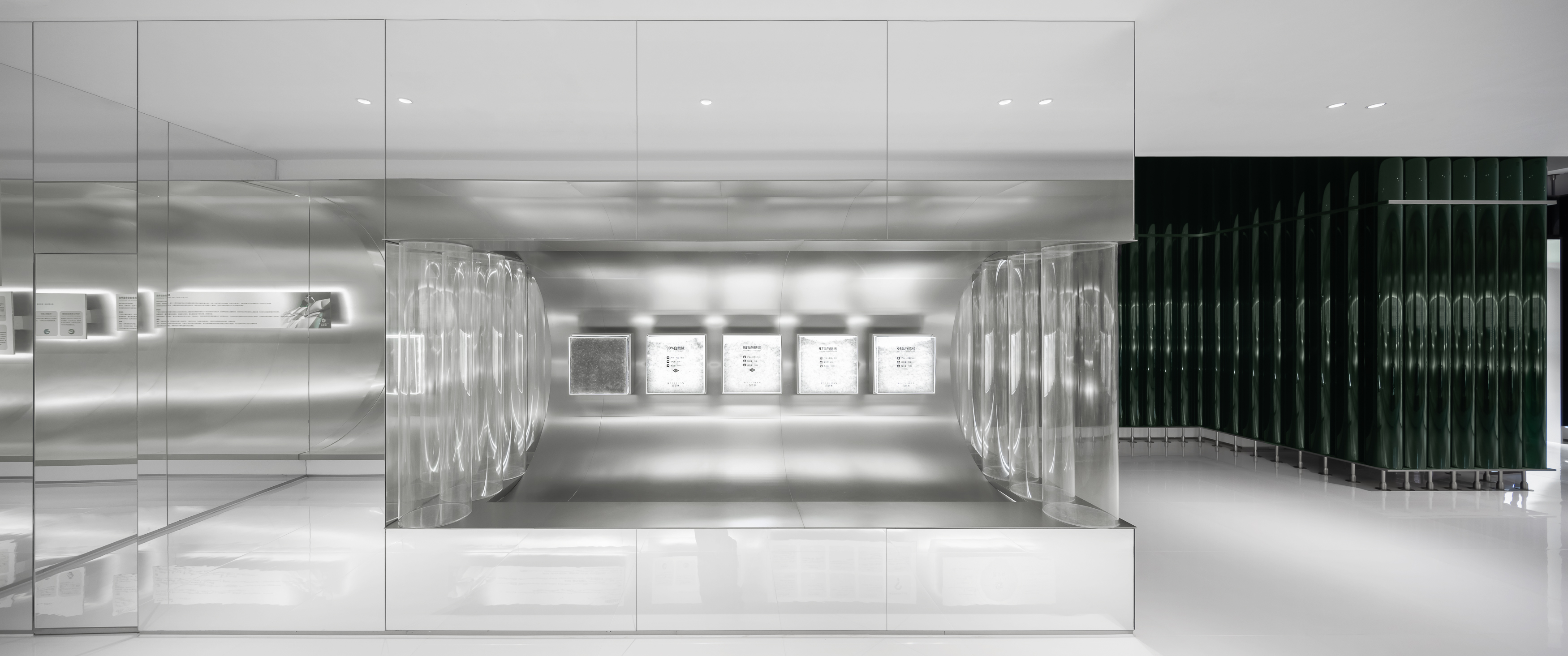 INSIDE OF é é é - Symbiosis of flagship factory and retail by Greater ...