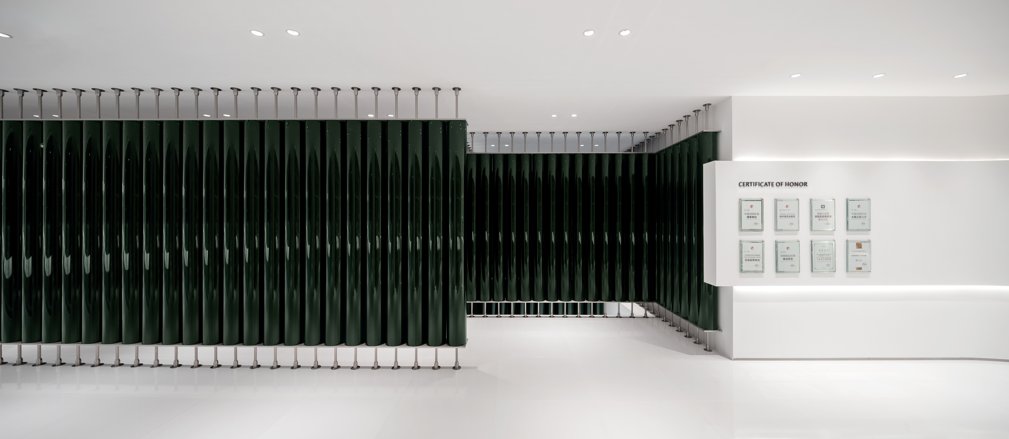INSIDE OF é é é - Symbiosis of flagship factory and retail by Greater ...