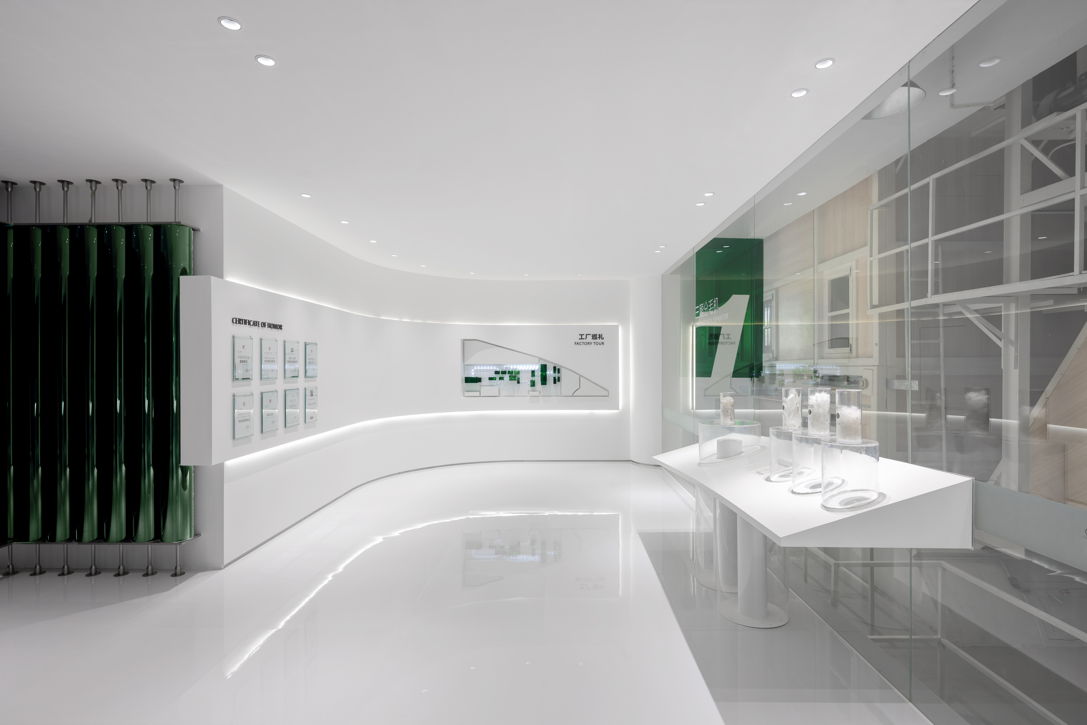 INSIDE OF é é é - Symbiosis of flagship factory and retail by Greater ...