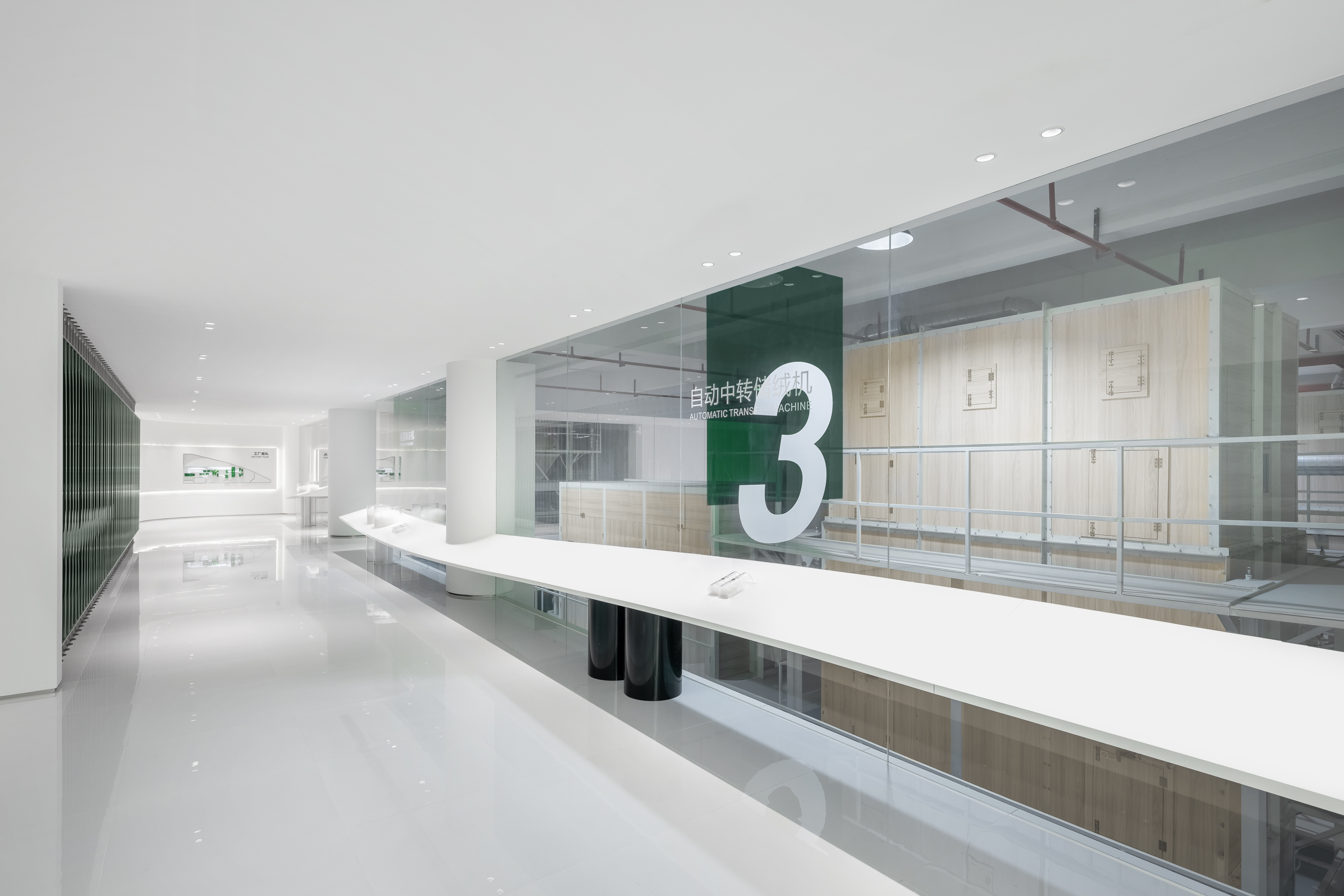 INSIDE OF é é é - Symbiosis of flagship factory and retail by Greater ...