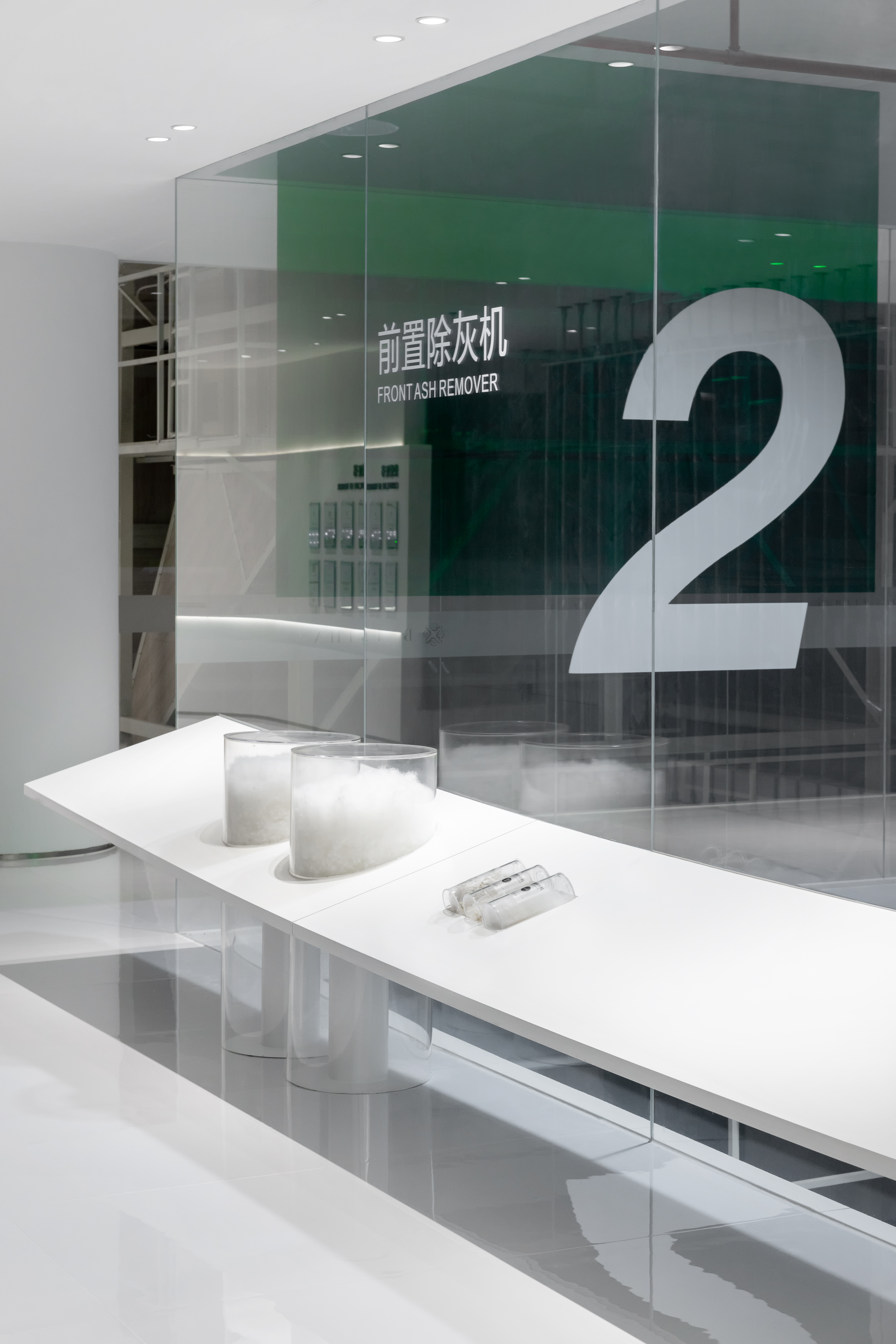 INSIDE OF é é é - Symbiosis of flagship factory and retail by Greater ...
