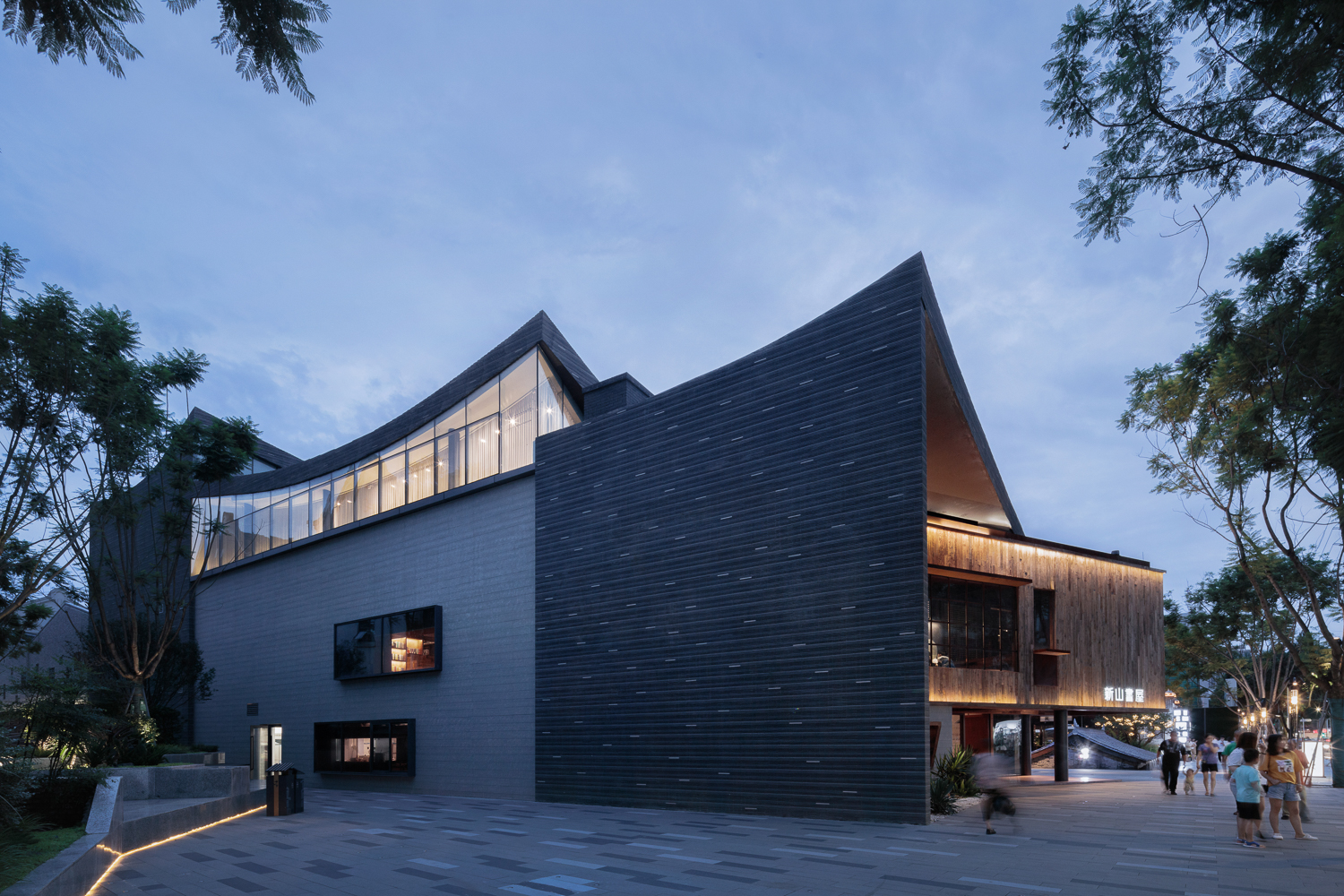 Idea 3600928: Xinshan Community Center and Library by VARI Design in ...