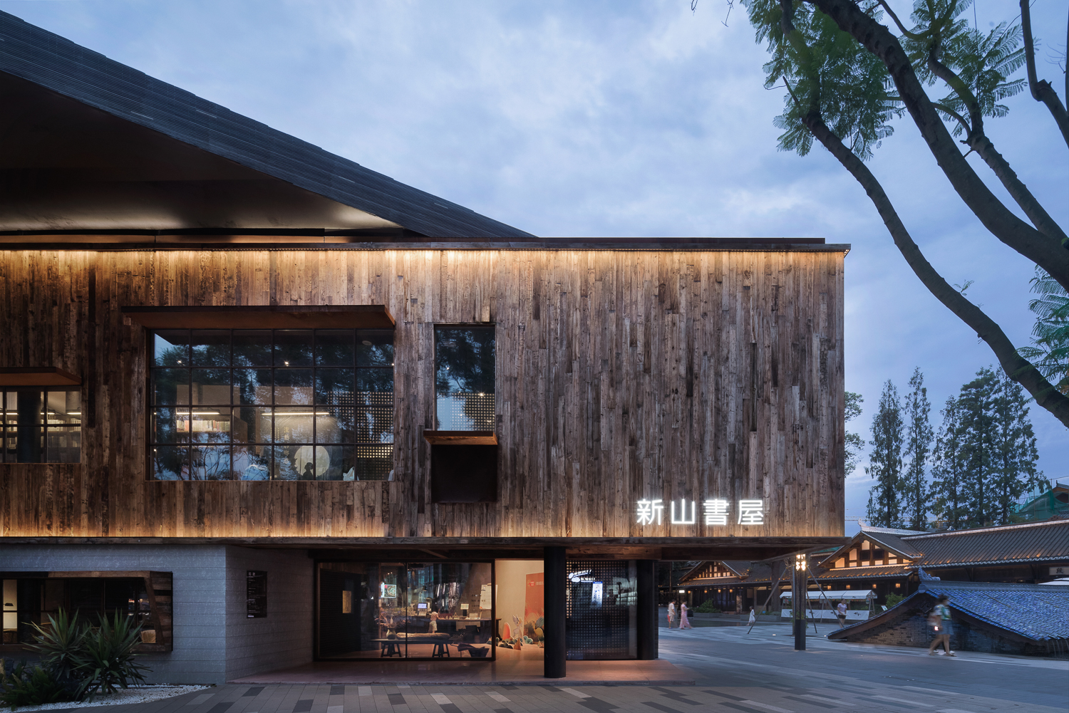 Idea 3600929: Xinshan Community Center and Library by VARI Design in ...