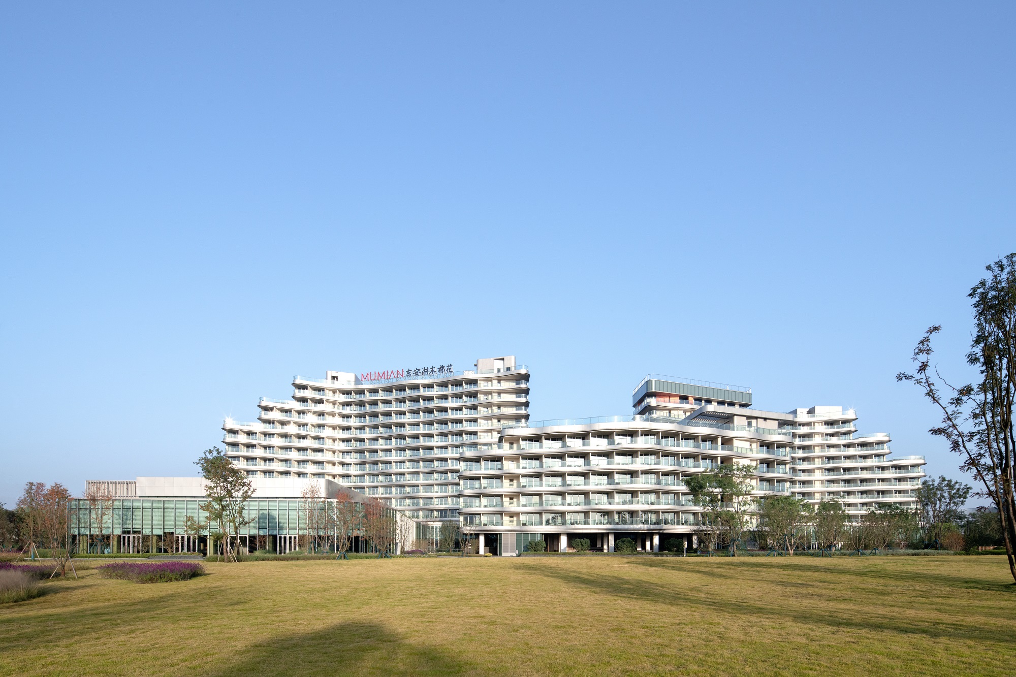 Mumian Chengdu Dong’an Lake to redefine a New Leisure and Resort ...