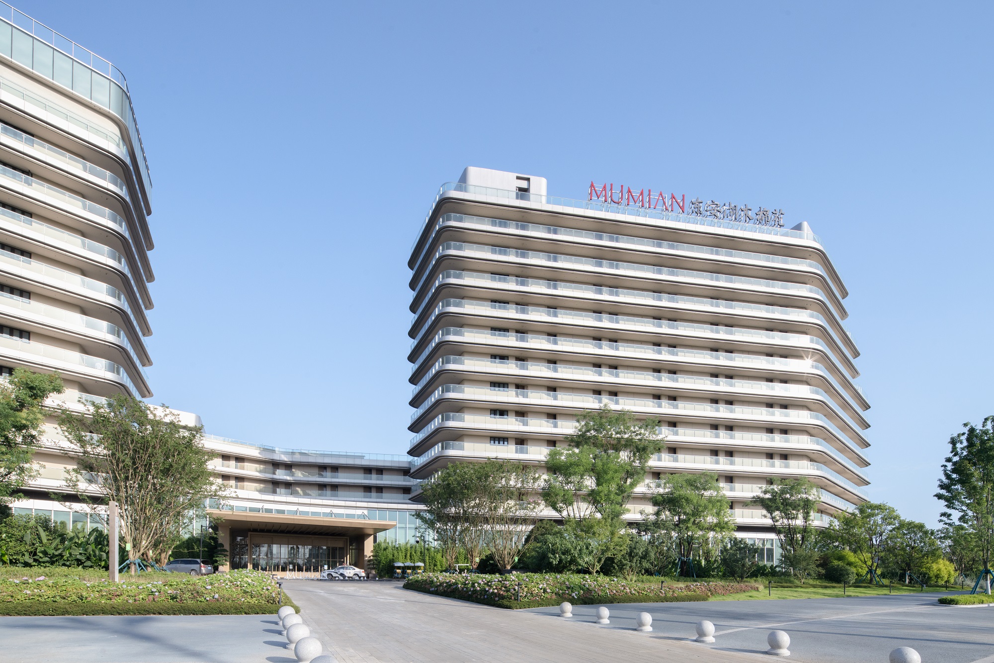 Mumian Chengdu Dong’an Lake to redefine a New Leisure and Resort ...