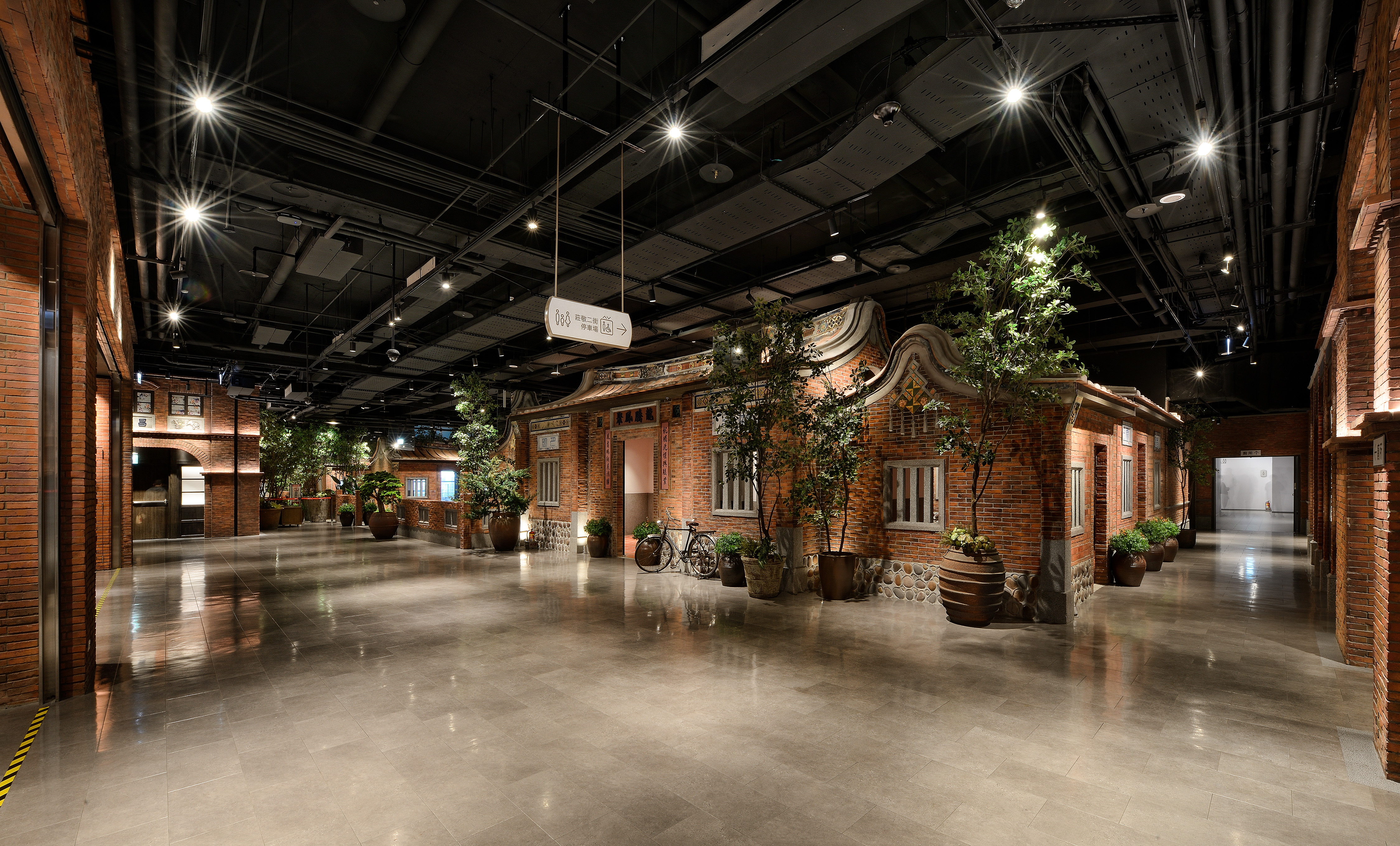 Far Eastern Department Store - Zhubei by Lead8 - Architizer