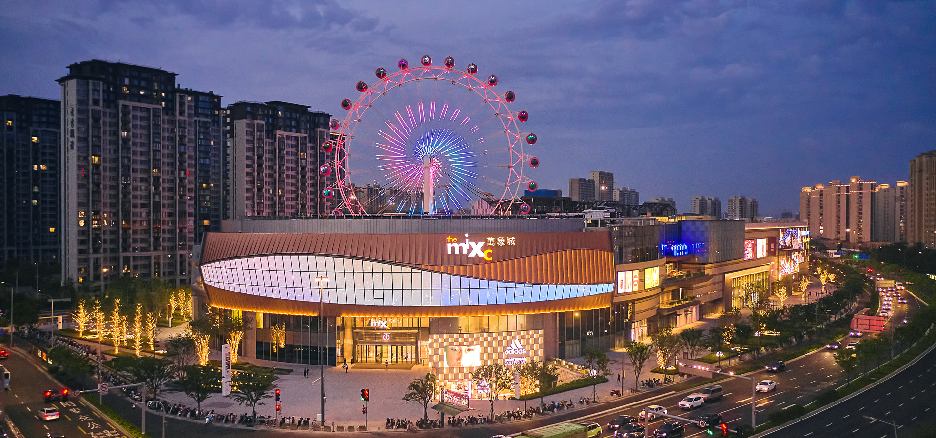 MixC Ningbo by Lead8 - Architizer