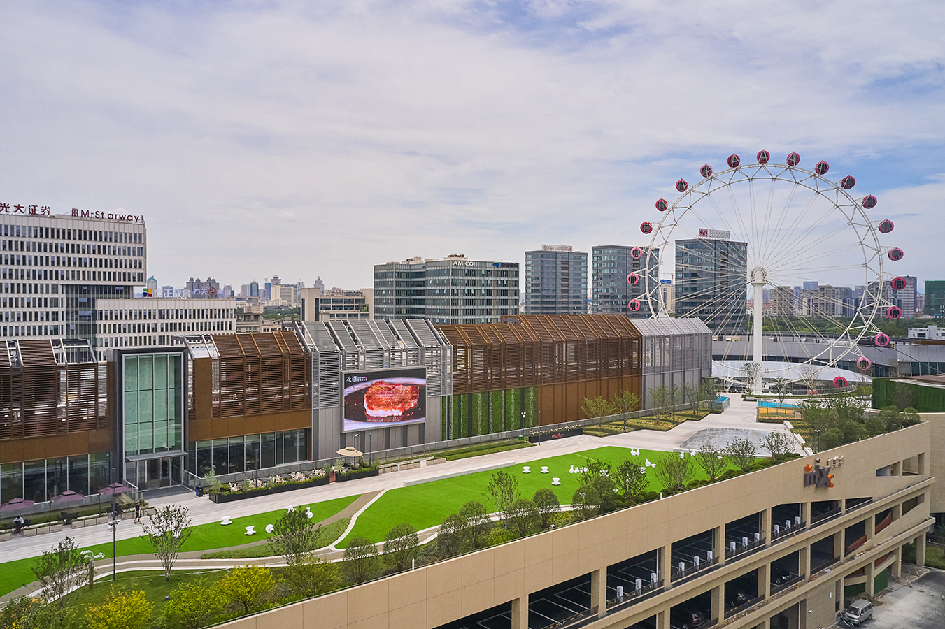 MixC Ningbo by Lead8 - Architizer