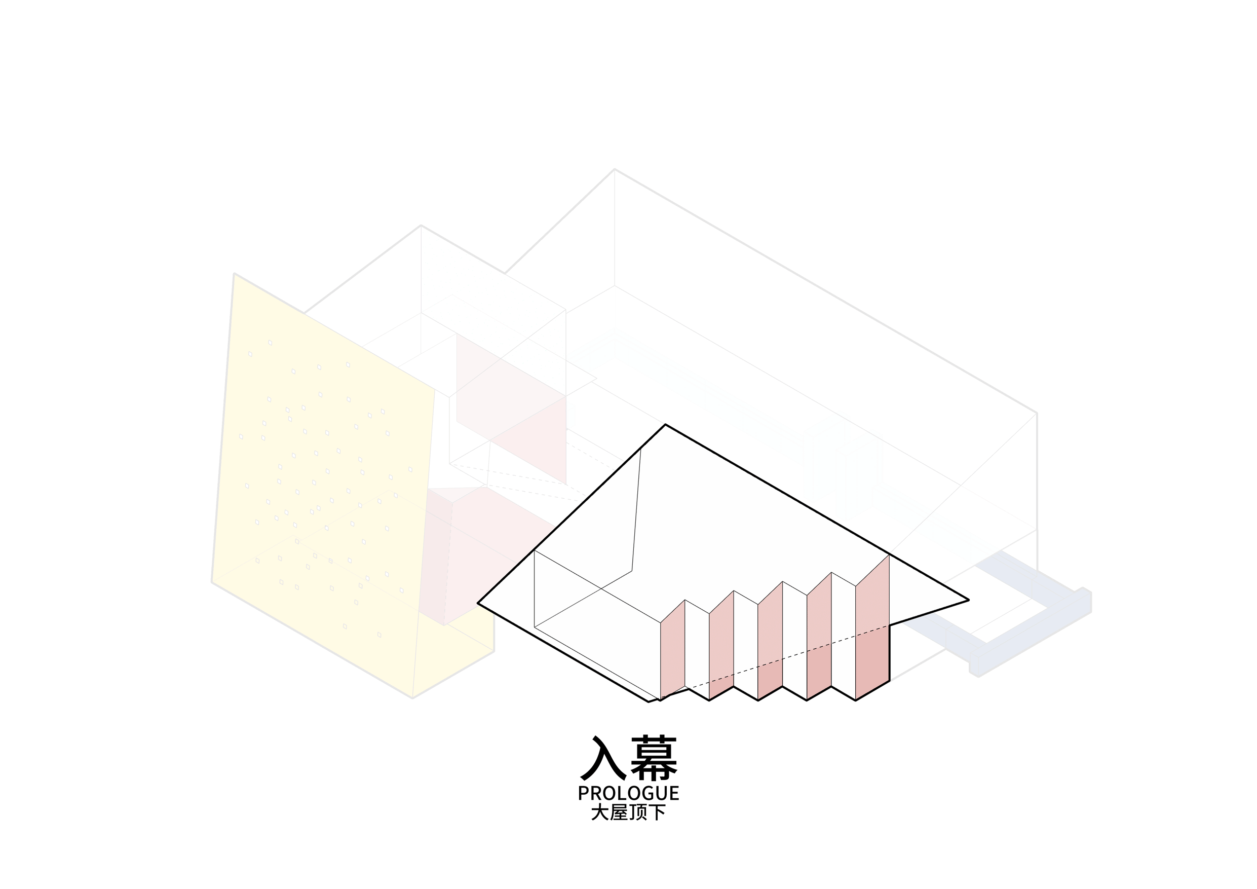 Village Opera by llLab. by LLLab. - Architizer