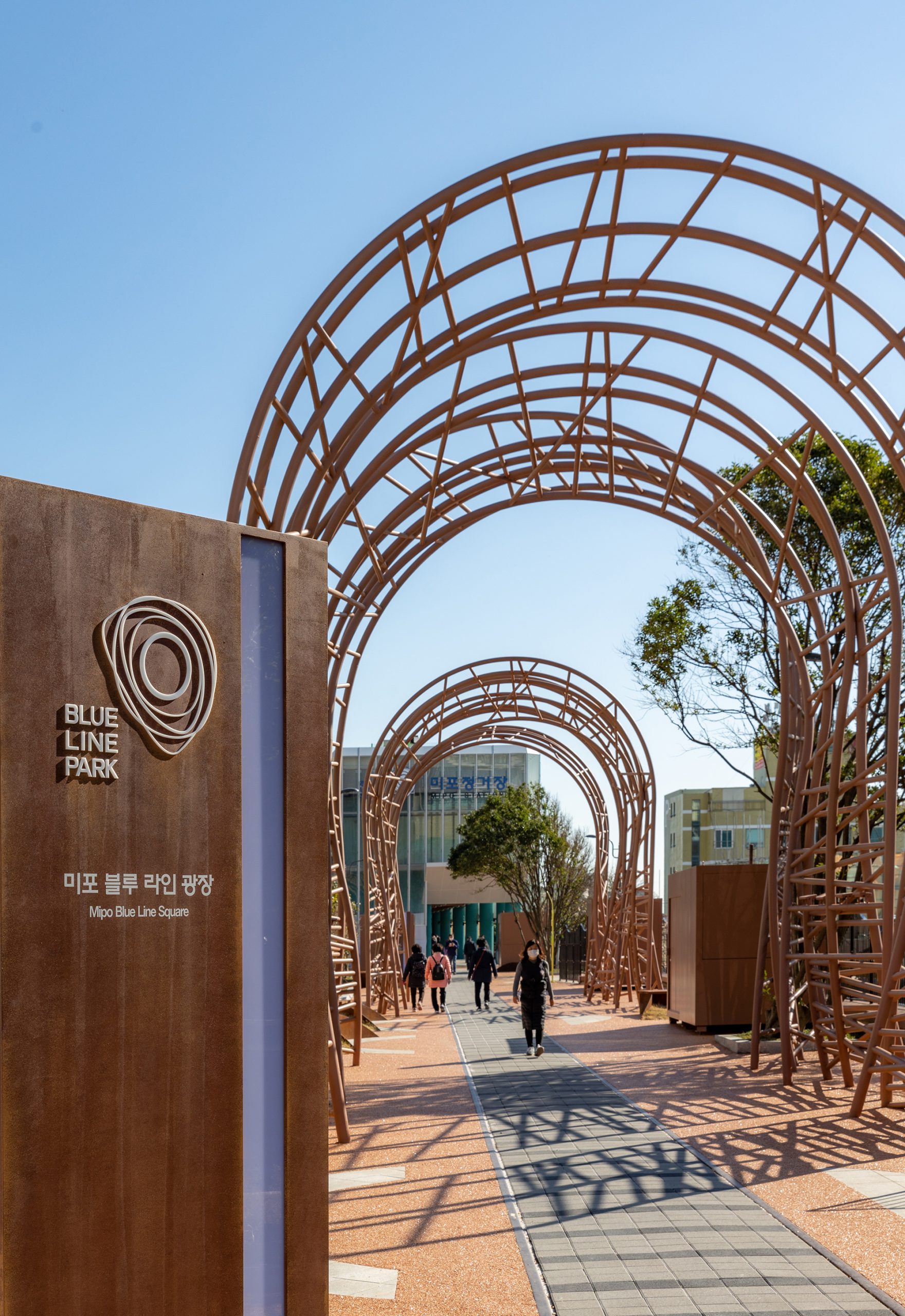 Blue Line Park by Migliore+Servetto - Architizer