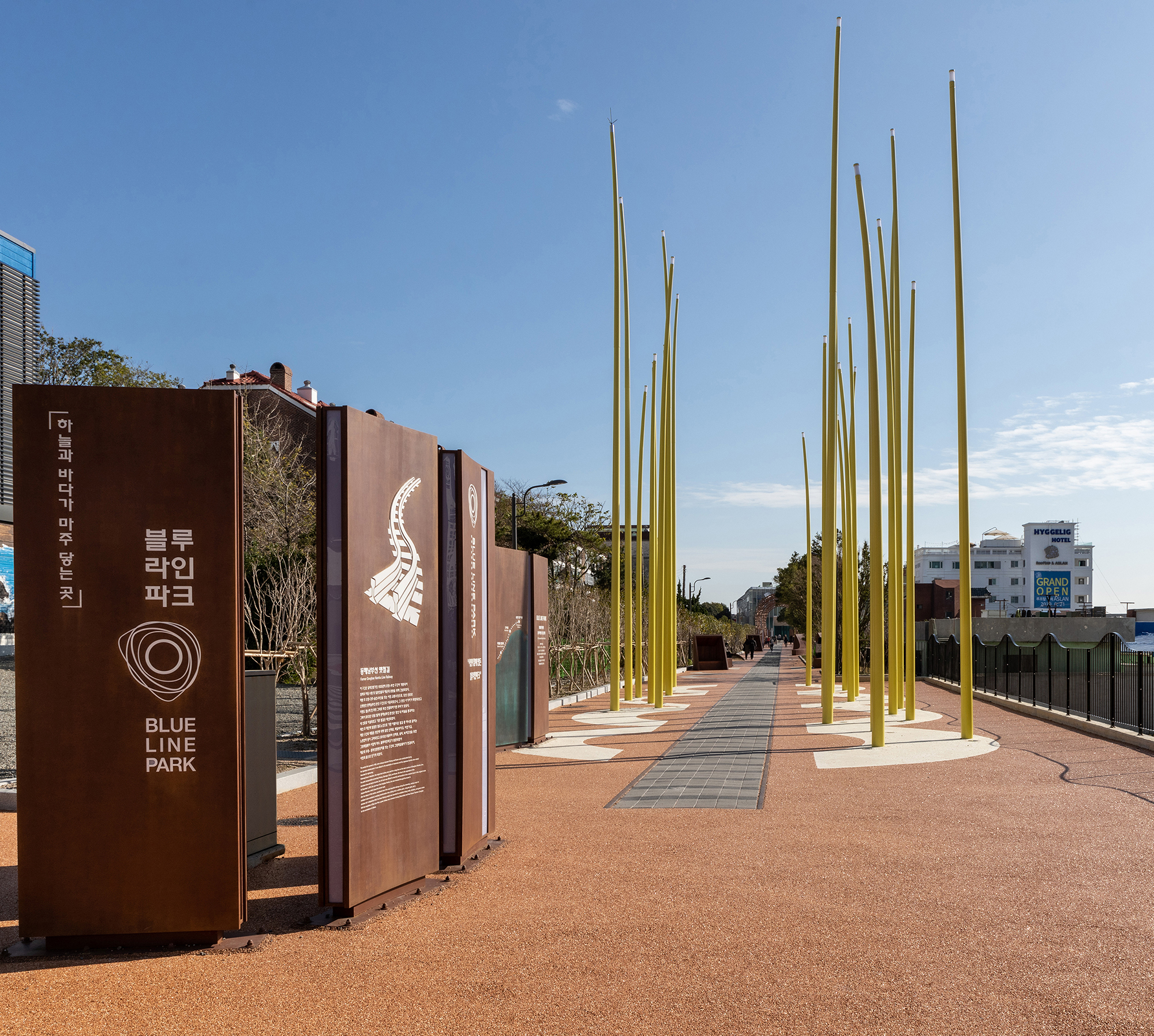 Blue Line Park by Migliore+Servetto - Architizer