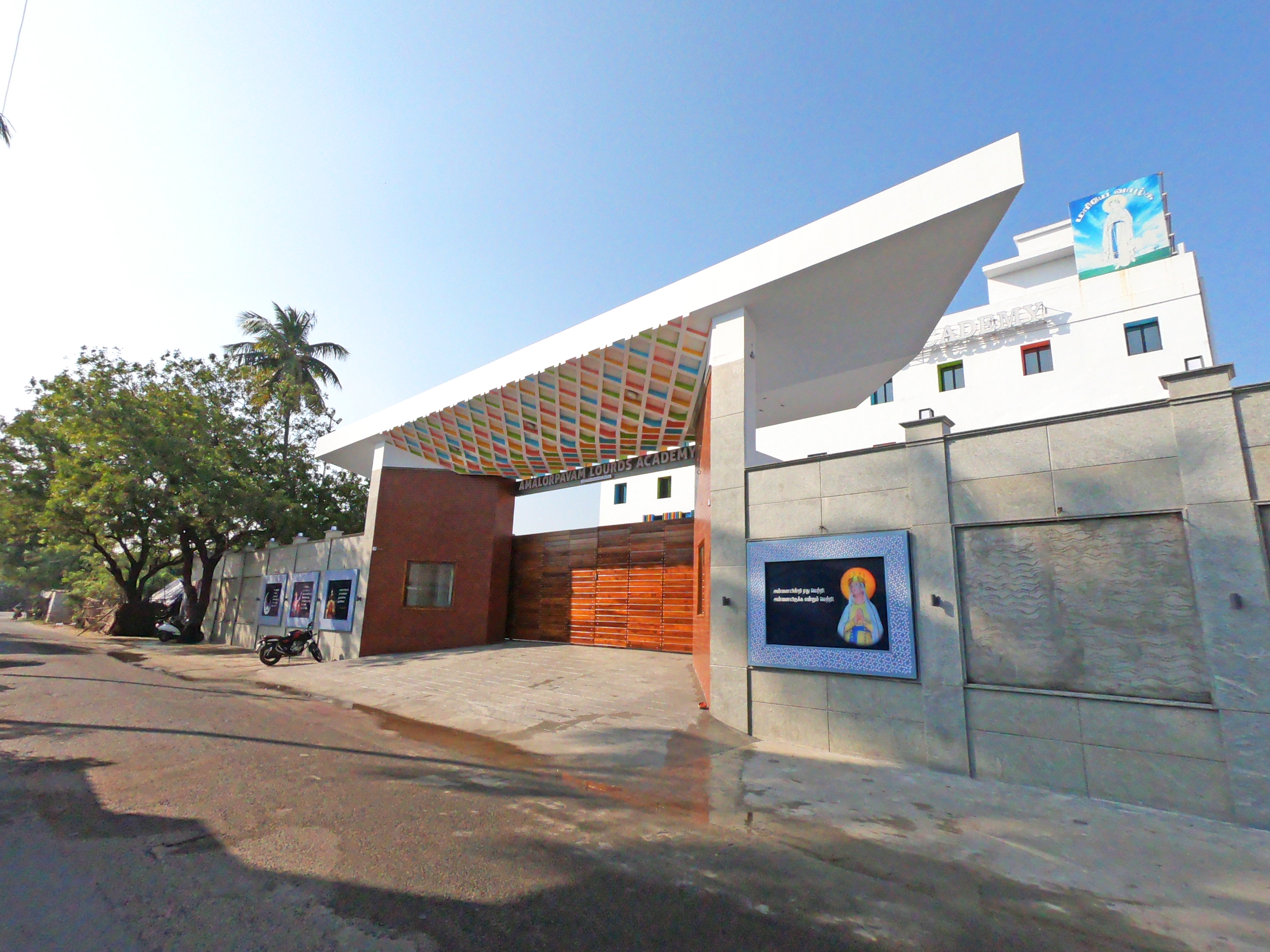 Amalorpavam Lourds Academy by Design Collaborative Private Limited ...
