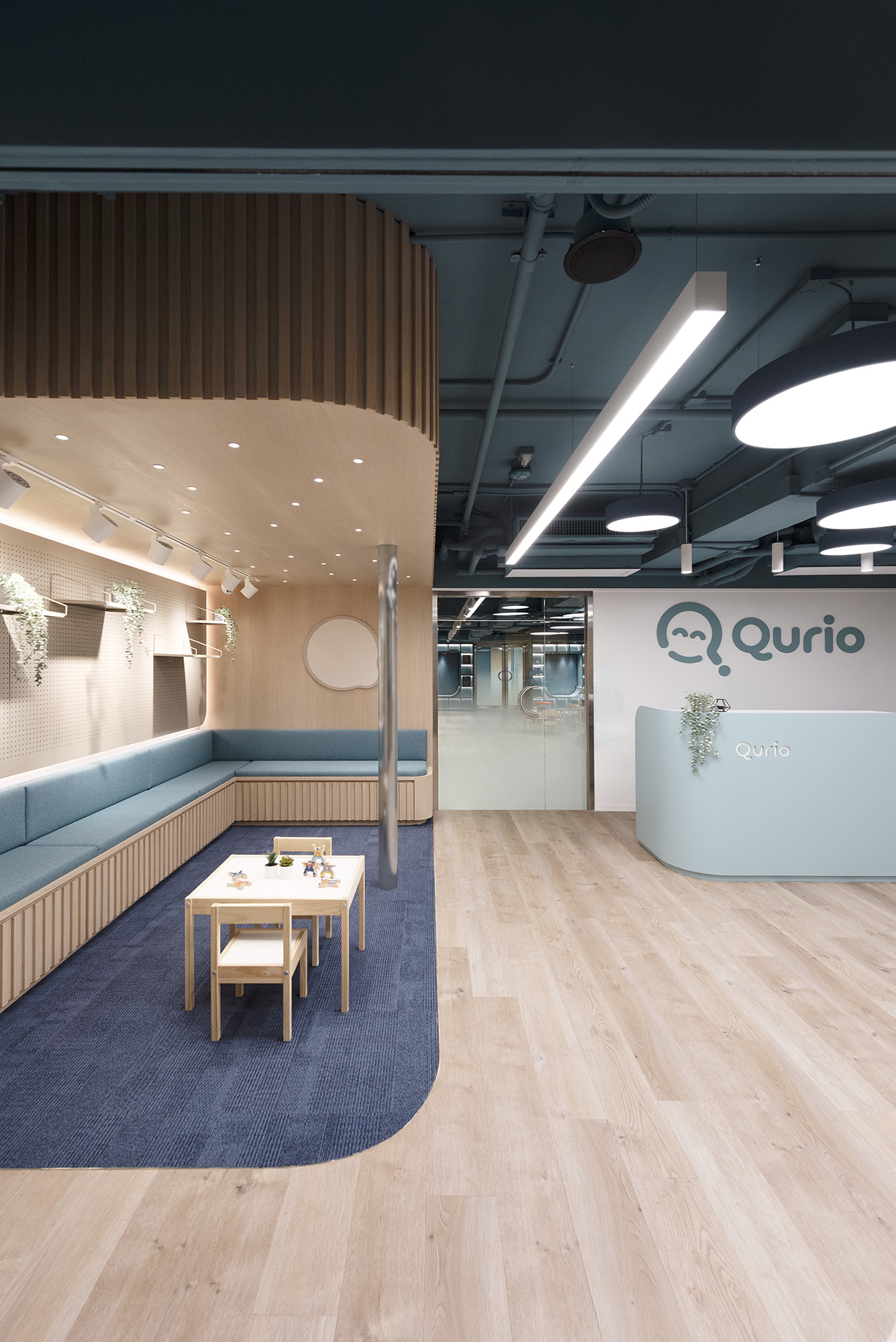 Qurio / Cultivating Curiosity by Bean Buro - Architizer